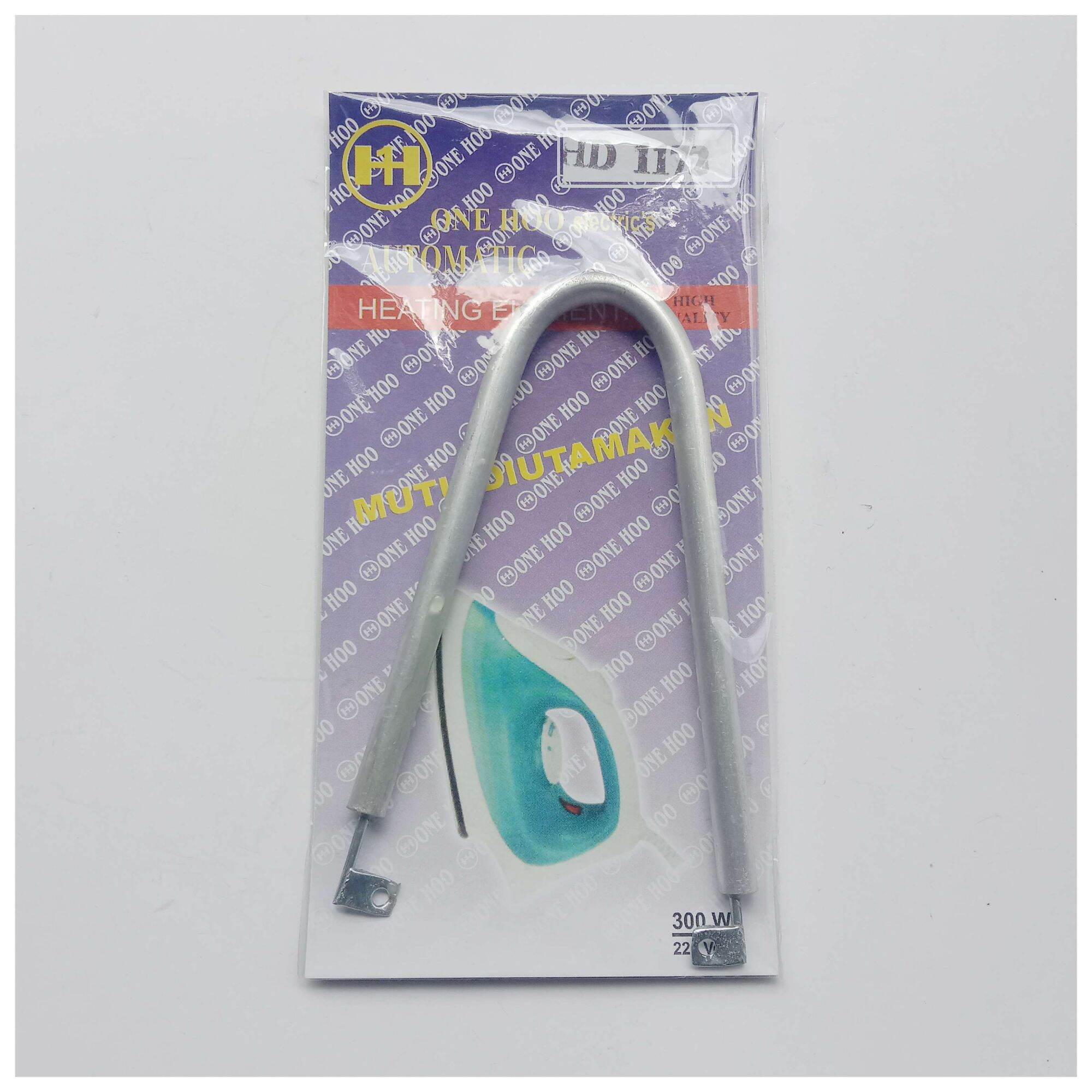 Element Setrika Model Pipa 8mm Pemanas Strika Listrik | Lazada Indonesia