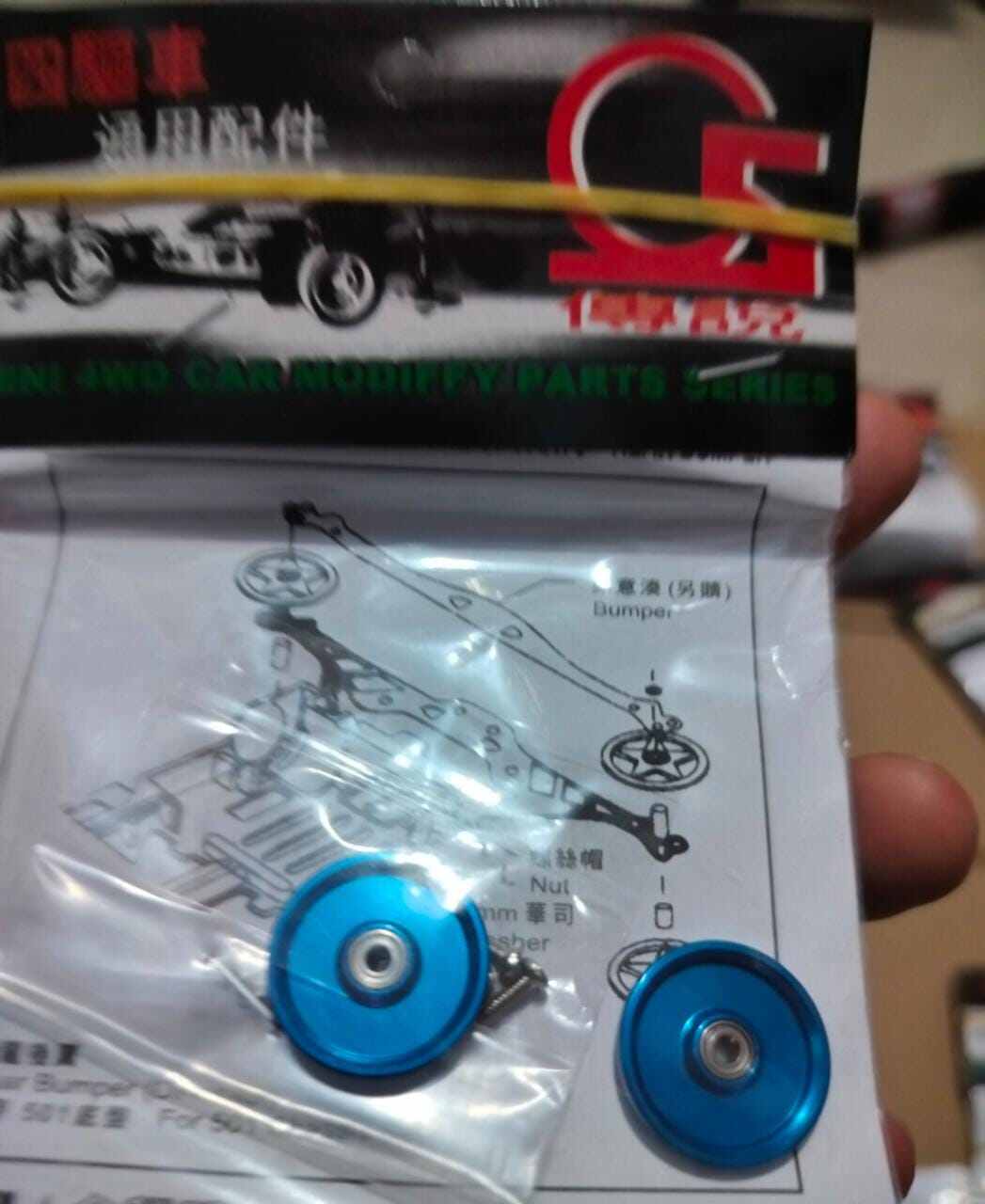 Rep Tamiya 95237 Roller 19mm Aluminum Dural Ball Race Bearing Ringless ...