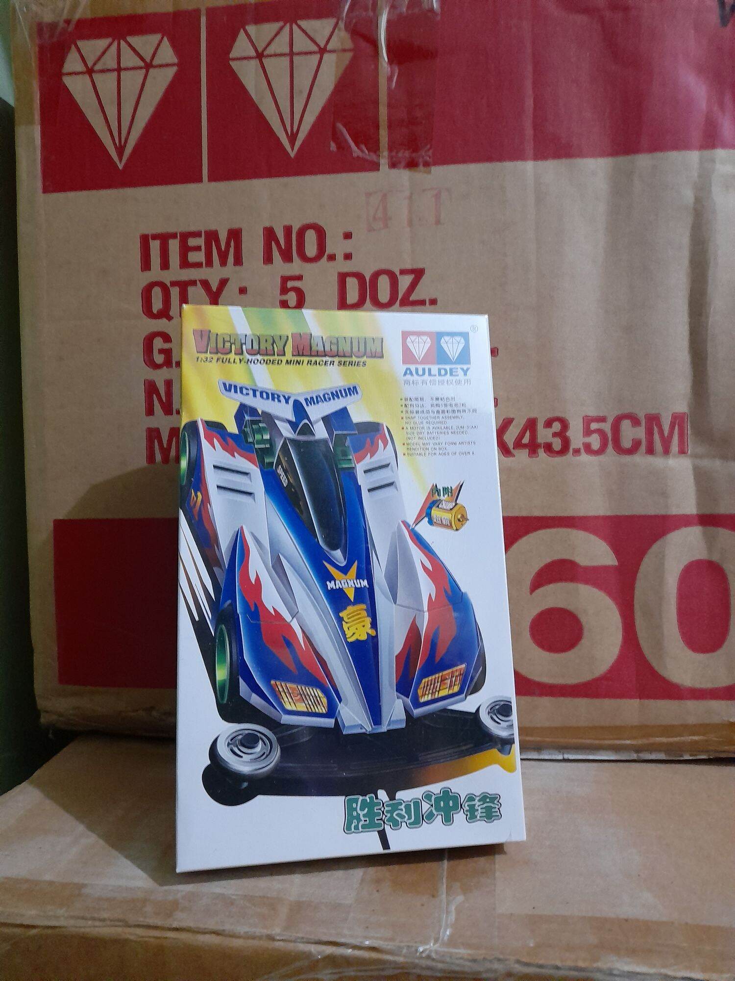 TAMIYA AULDEY VICTORY MAGNUM TAMIYA AULDEY RAKITAN | Lazada Indonesia