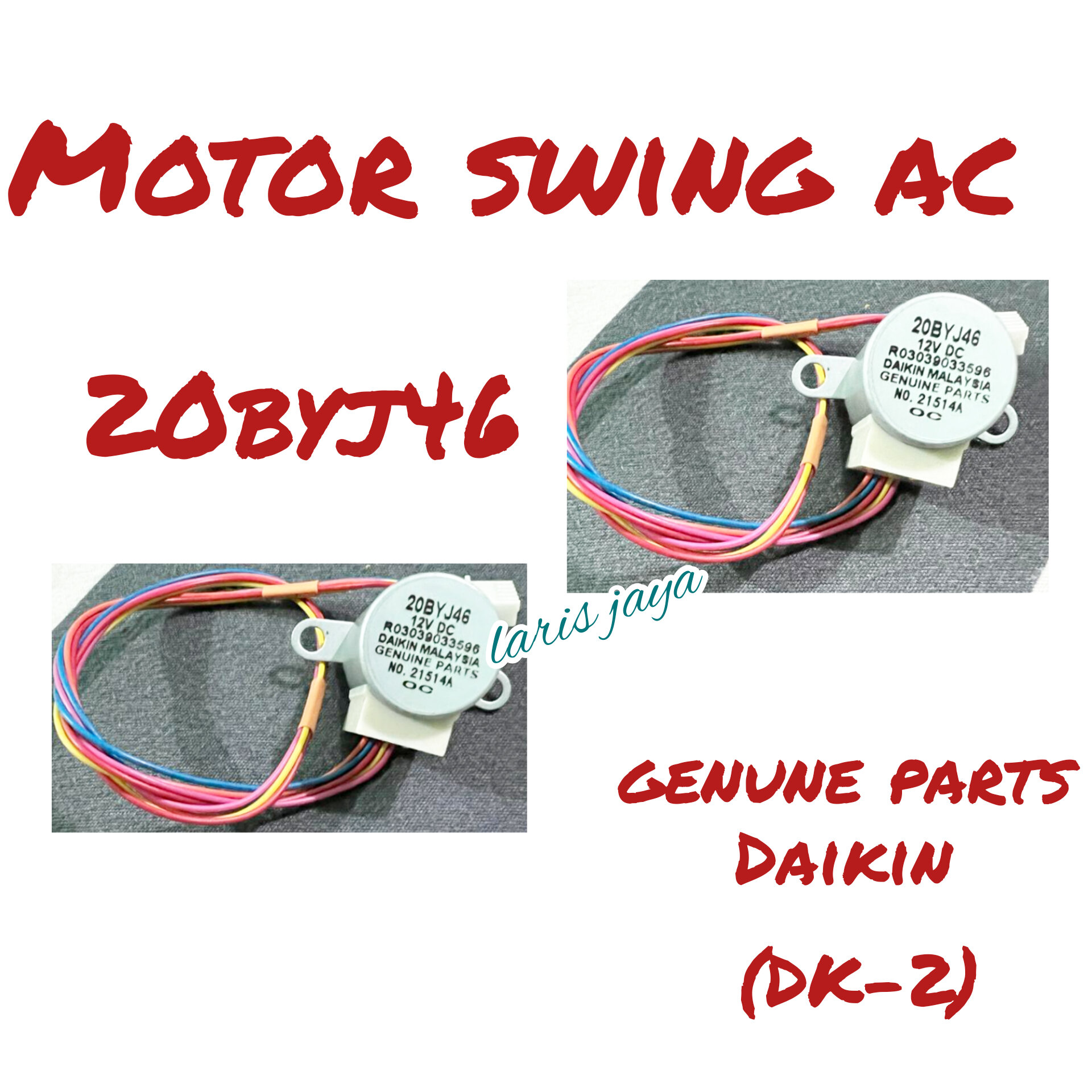Swing Motor Hs Code at Page Koenig blog