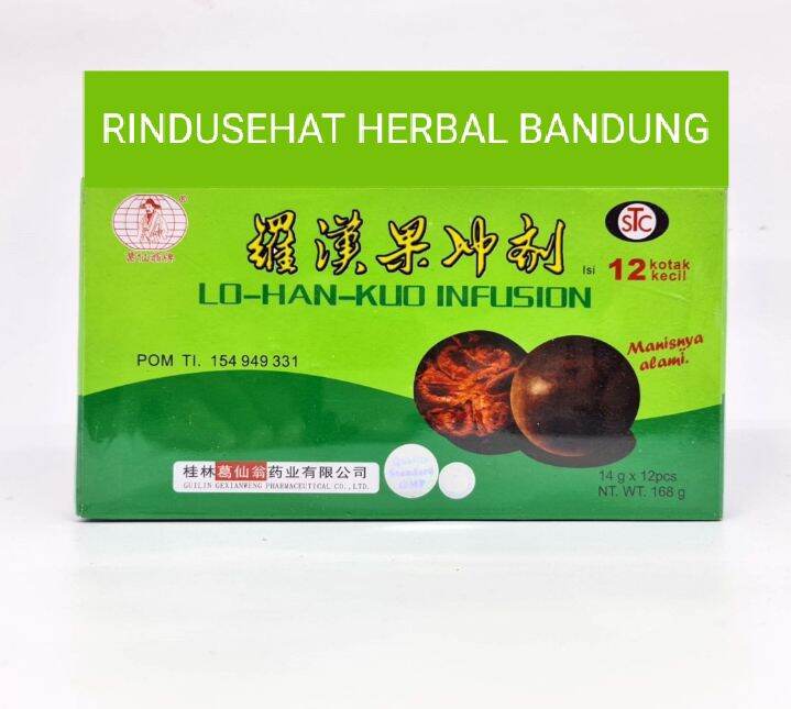 LO HAN KUO KOTAK 12 POTONG LOHANKOU SALIM | Lazada Indonesia