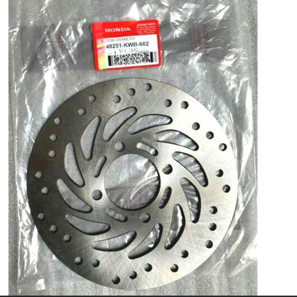 PIRINGAN CAKRAM DEPAN MOTOR REVO ABSOLUTE FIT BLADE 110 BLADE 125 SUPRA ...