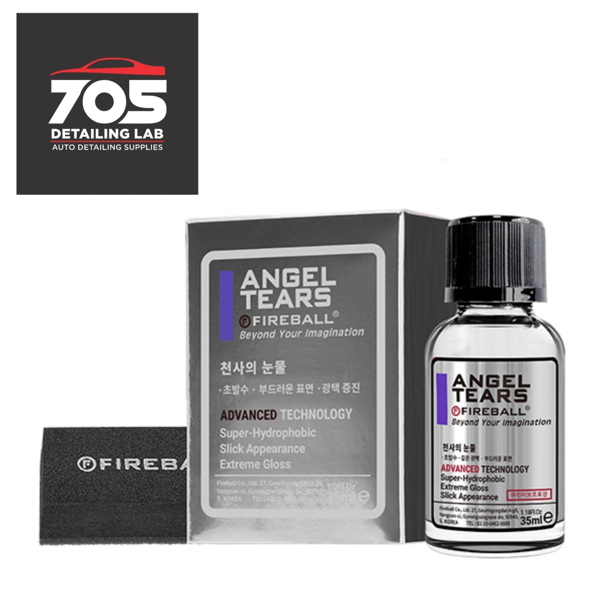 FIREBALL Coating - Angel Tears - made in Korea | Lazada Indonesia