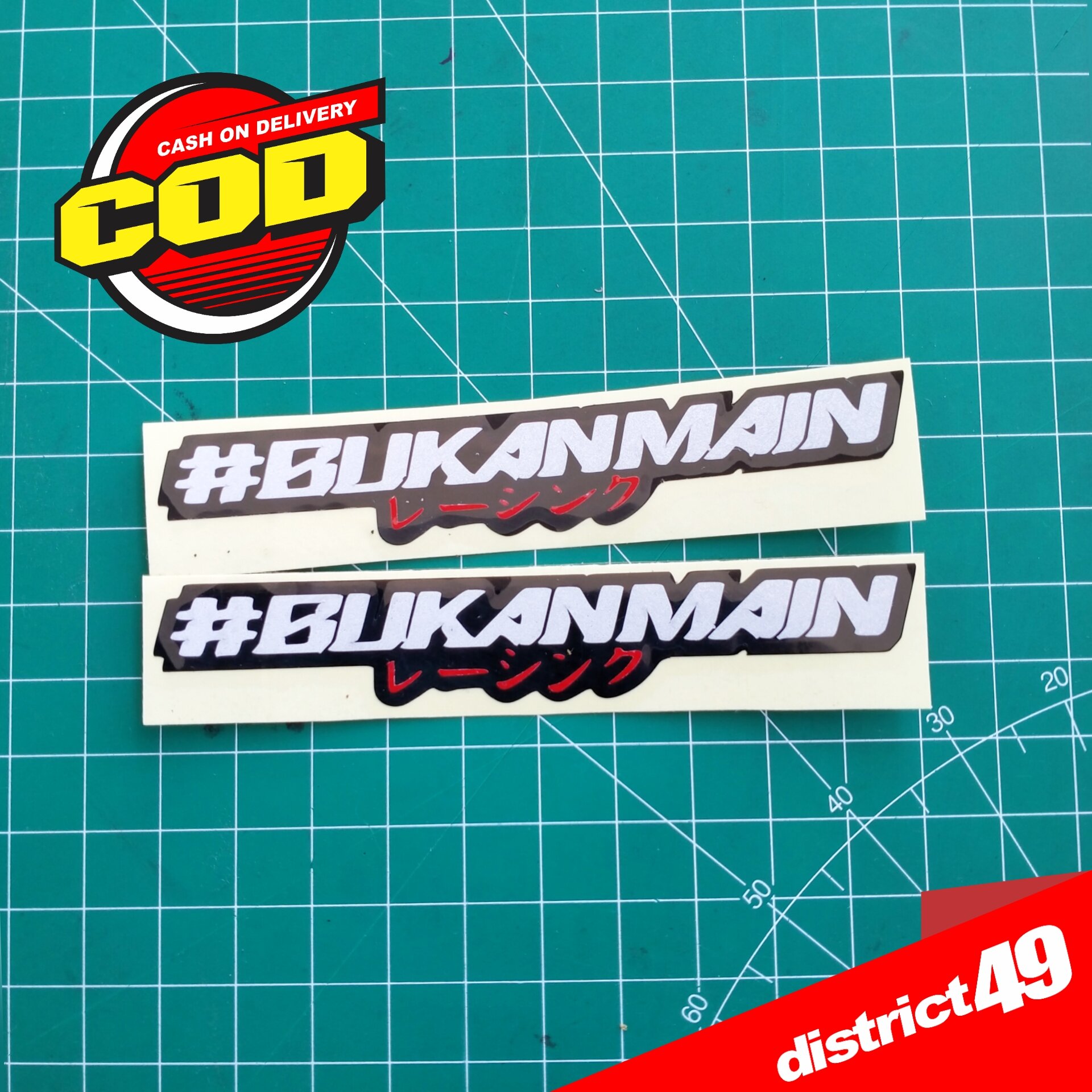 Cutting Sticker Bukan Main Sticker Cutting Bukan Main Stiker Racing Stiker Motor Mobil 