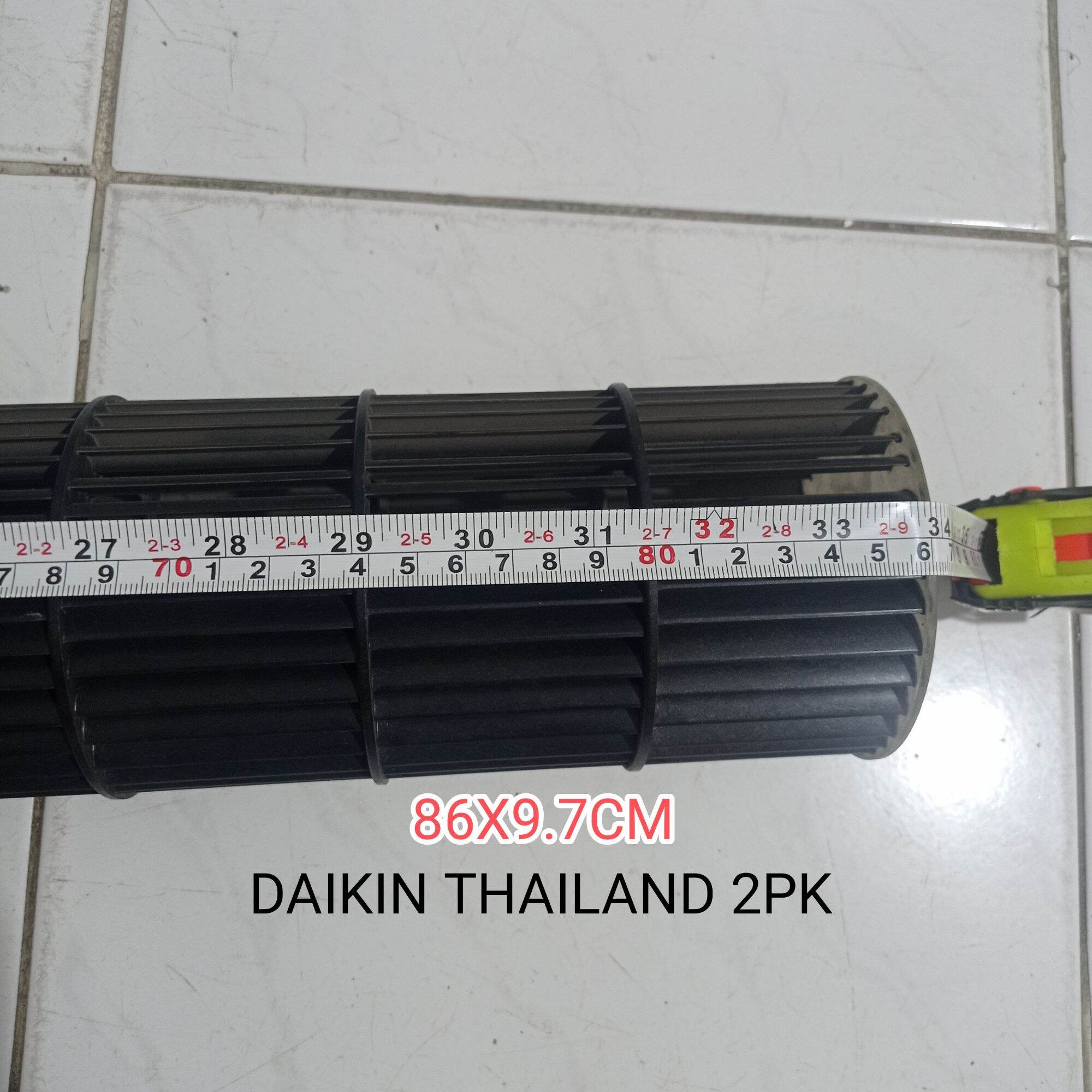 BLOWER FAN INDOOR AC DAIKIN THAILAND 2PK ORIGINAL | Lazada Indonesia