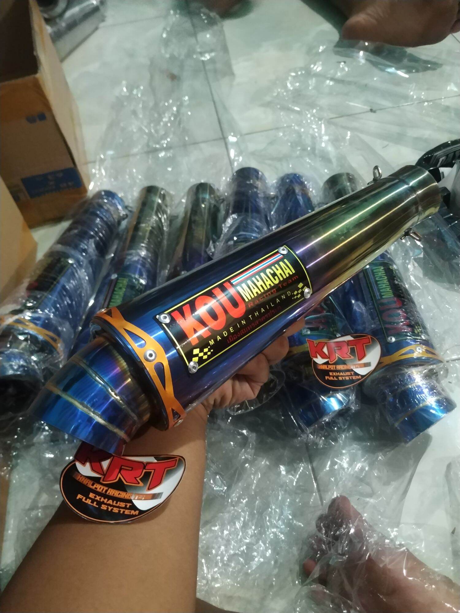 Silincer Kou Mahachai Bluemon Blue Keong Kompetisi Knalpot Racing ...