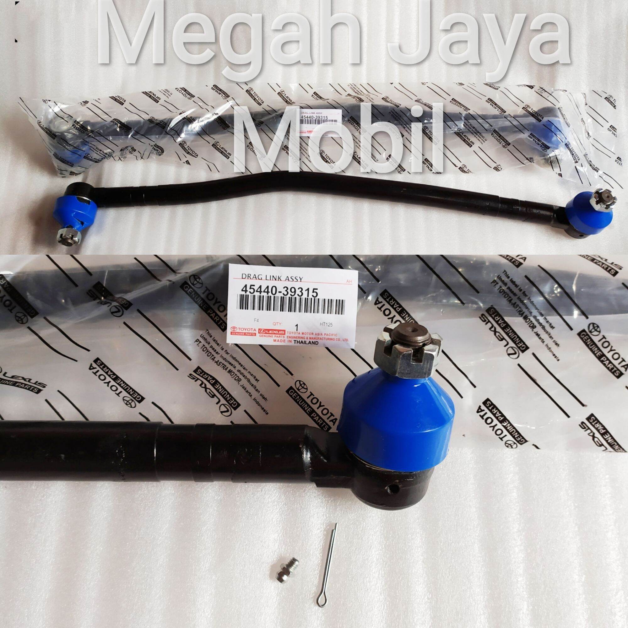 drag link dyna dutro 125ht 130ht long tirod tie rod dyna dutro ht125 ...