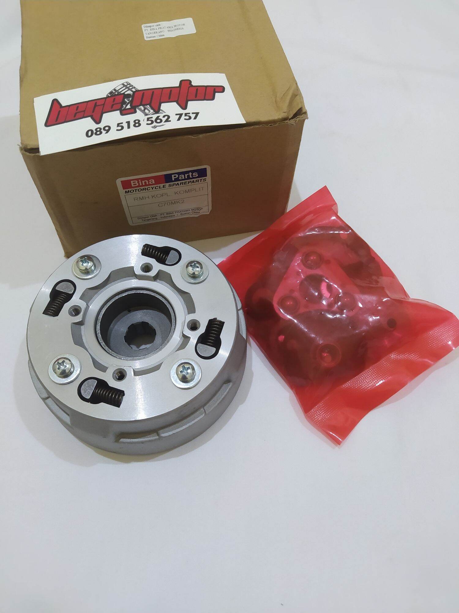 RUMAH KOPLING ASSY HONDA C70 C700 SUPERCUB RONSEL RUMAH KAMPAS KOPLING ...