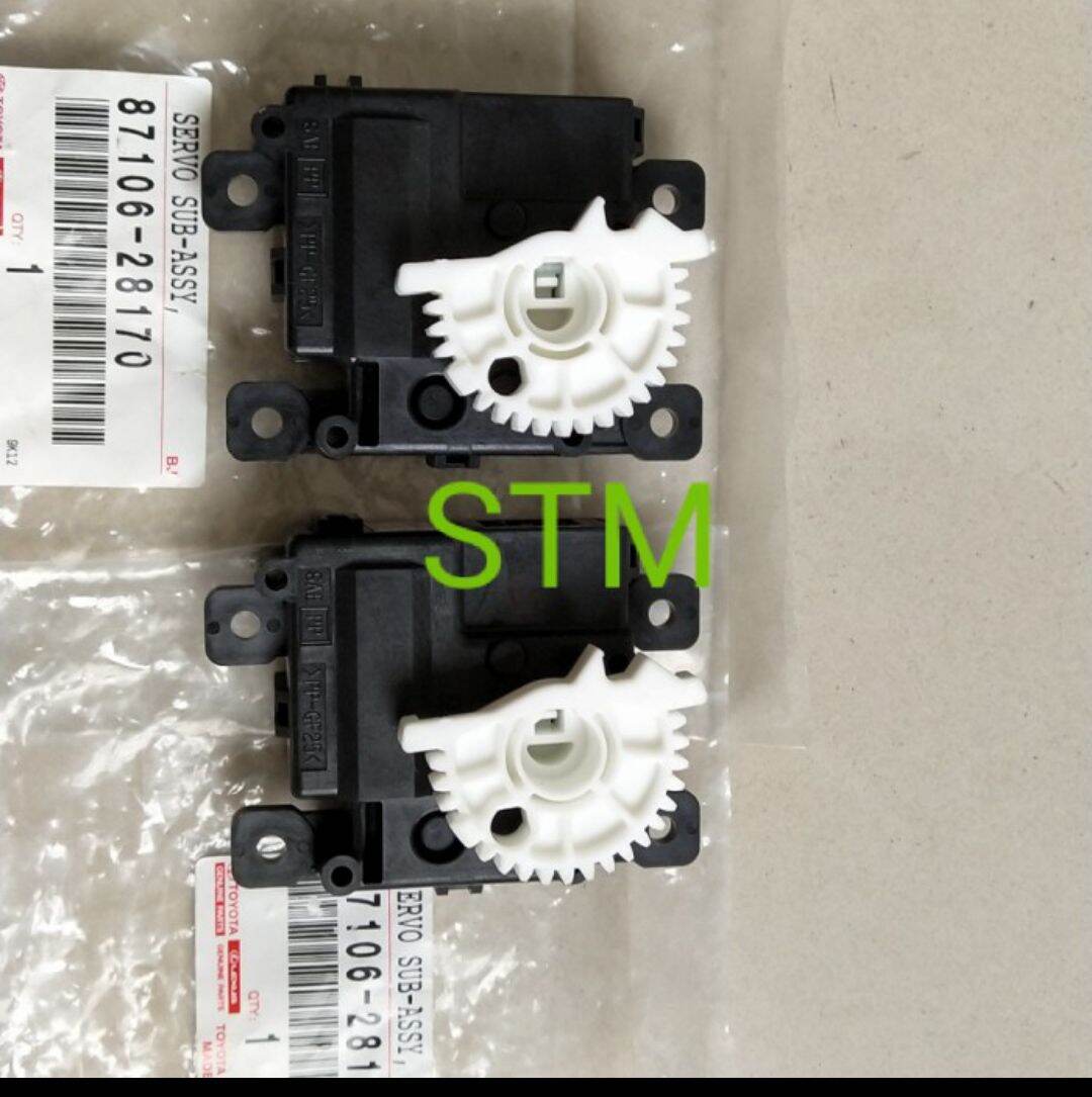 Servo Sub Assy Alphard Vellfire Lexus Prado Asli/Original 87106-28170 ...