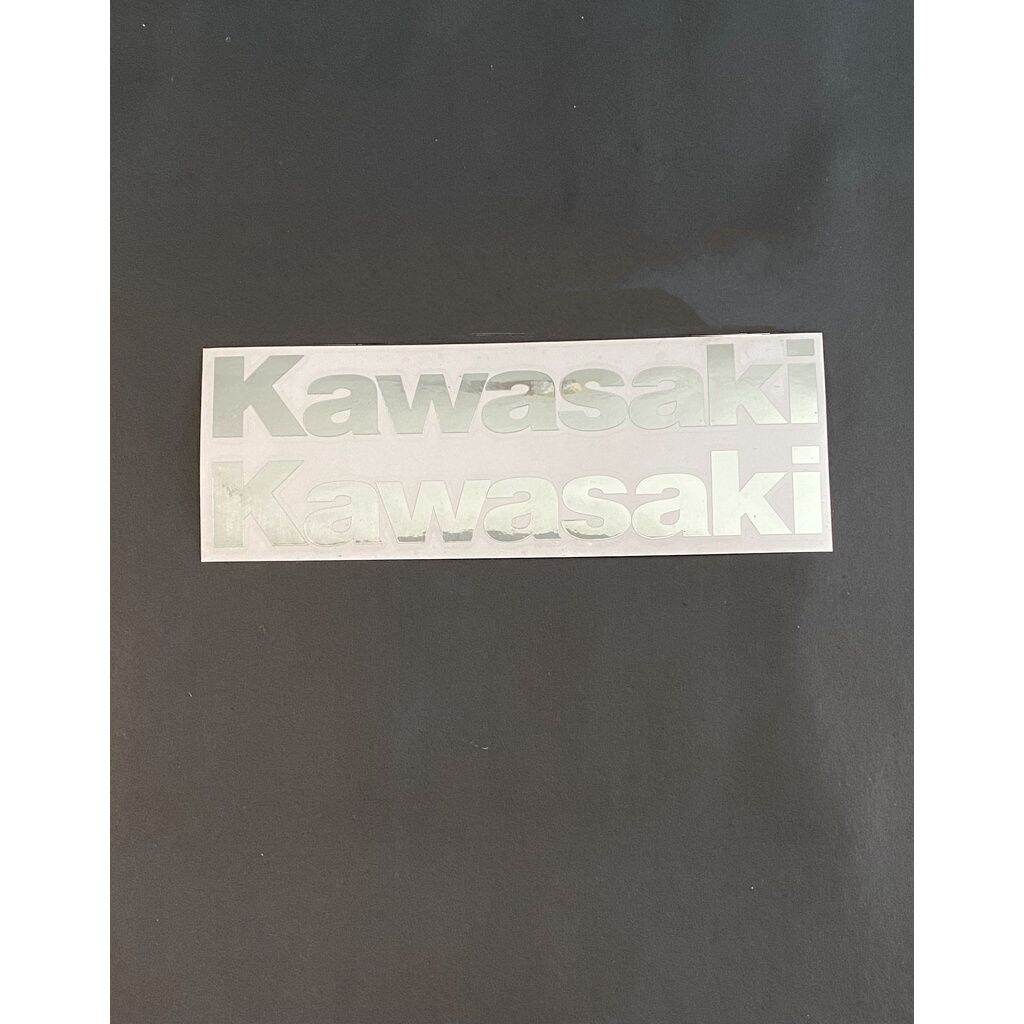 Sticker kawasaki buat tanki | Lazada Indonesia