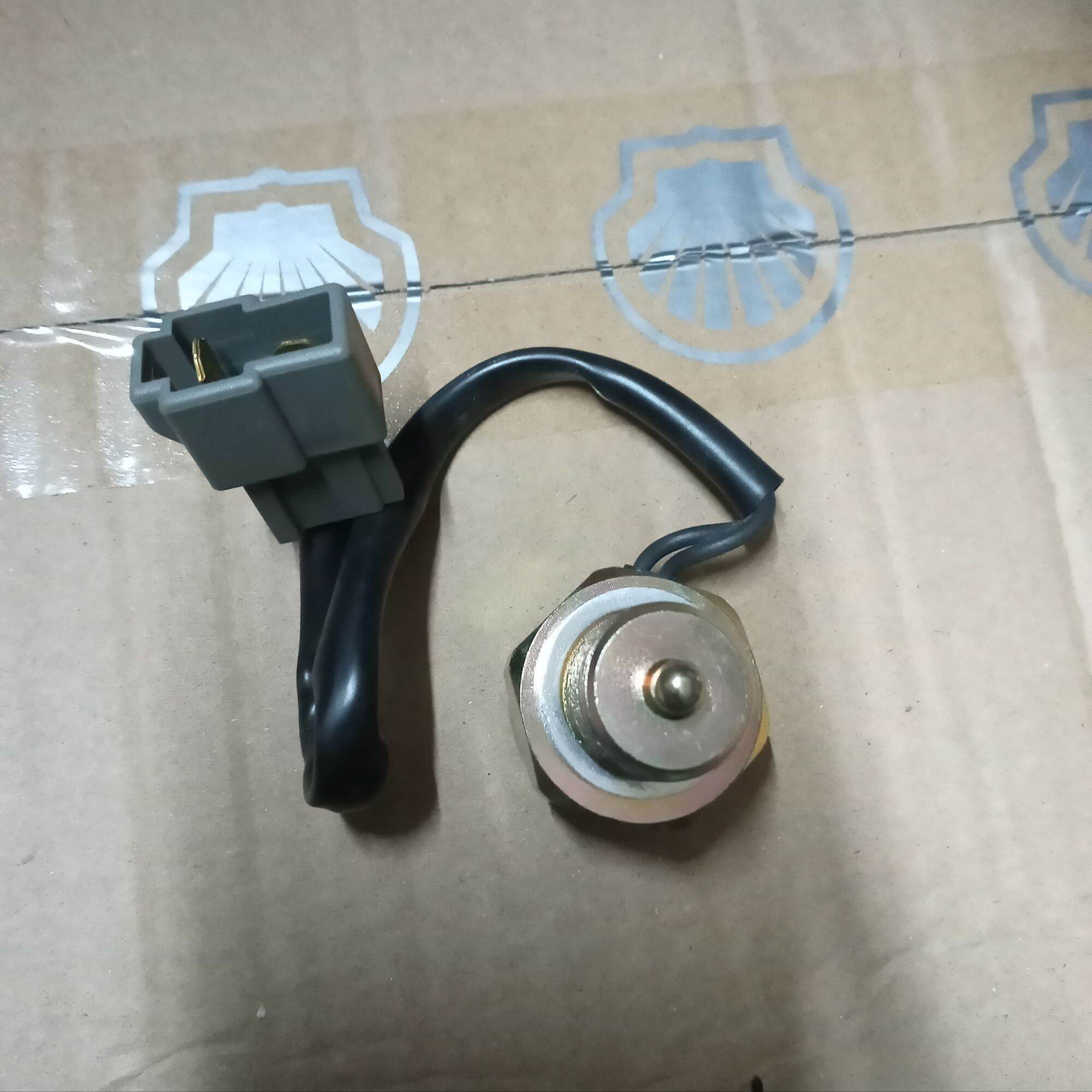 switch swit atret mundur Toyota corolla DX made in taiwan | Lazada ...