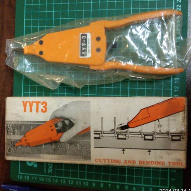 Component Lead Cutter and Bender Tool YYT3 Tang Potong | Lazada Indonesia