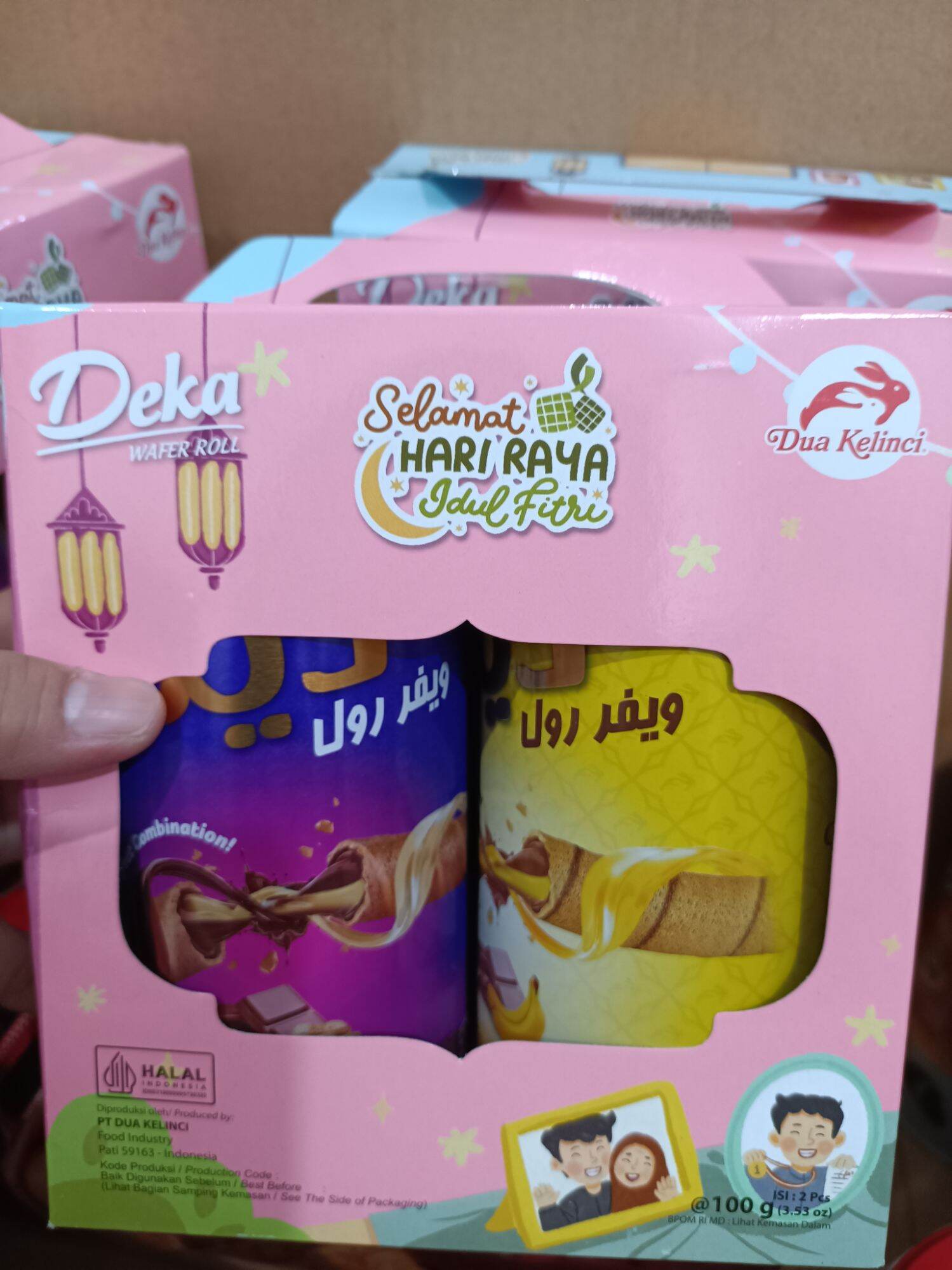 Deka Wafer Roll Gift Box Kaleng 2x110gr/Dea Wafer Roll Edisi Lebaran ...