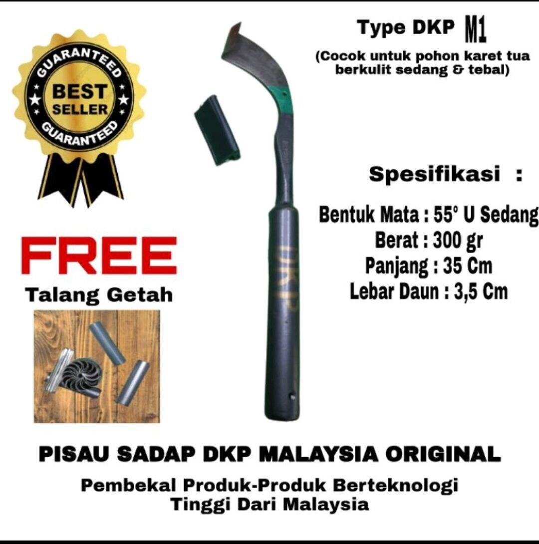 PISAU SADAP KARET TEKNOLOGI UNGGUL MALAYSIA TYPE DKP M1 ORIGINAL ...