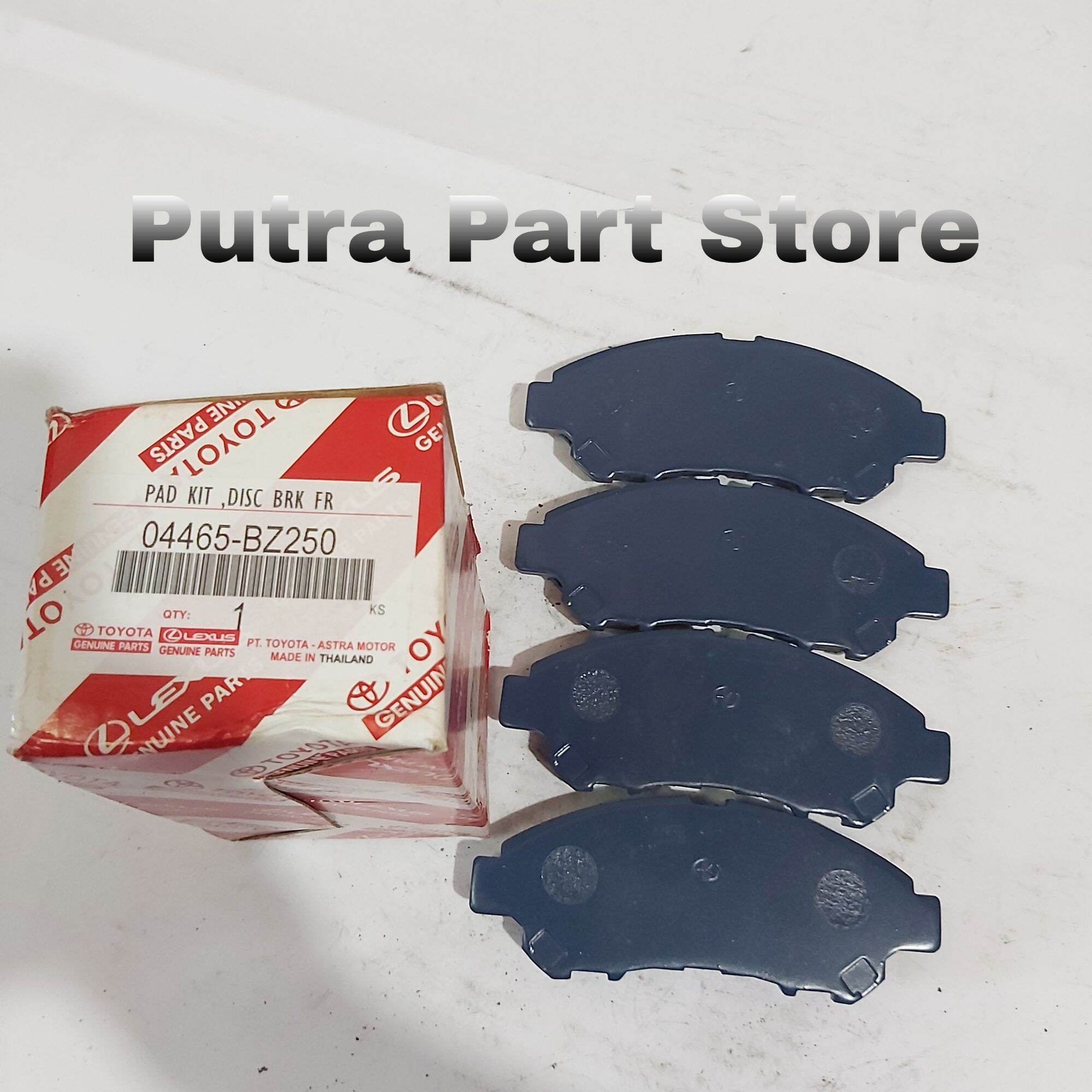 Brake Pad kampas Rem Depan All New Terrios All New Rush 04465-BZ250 ...