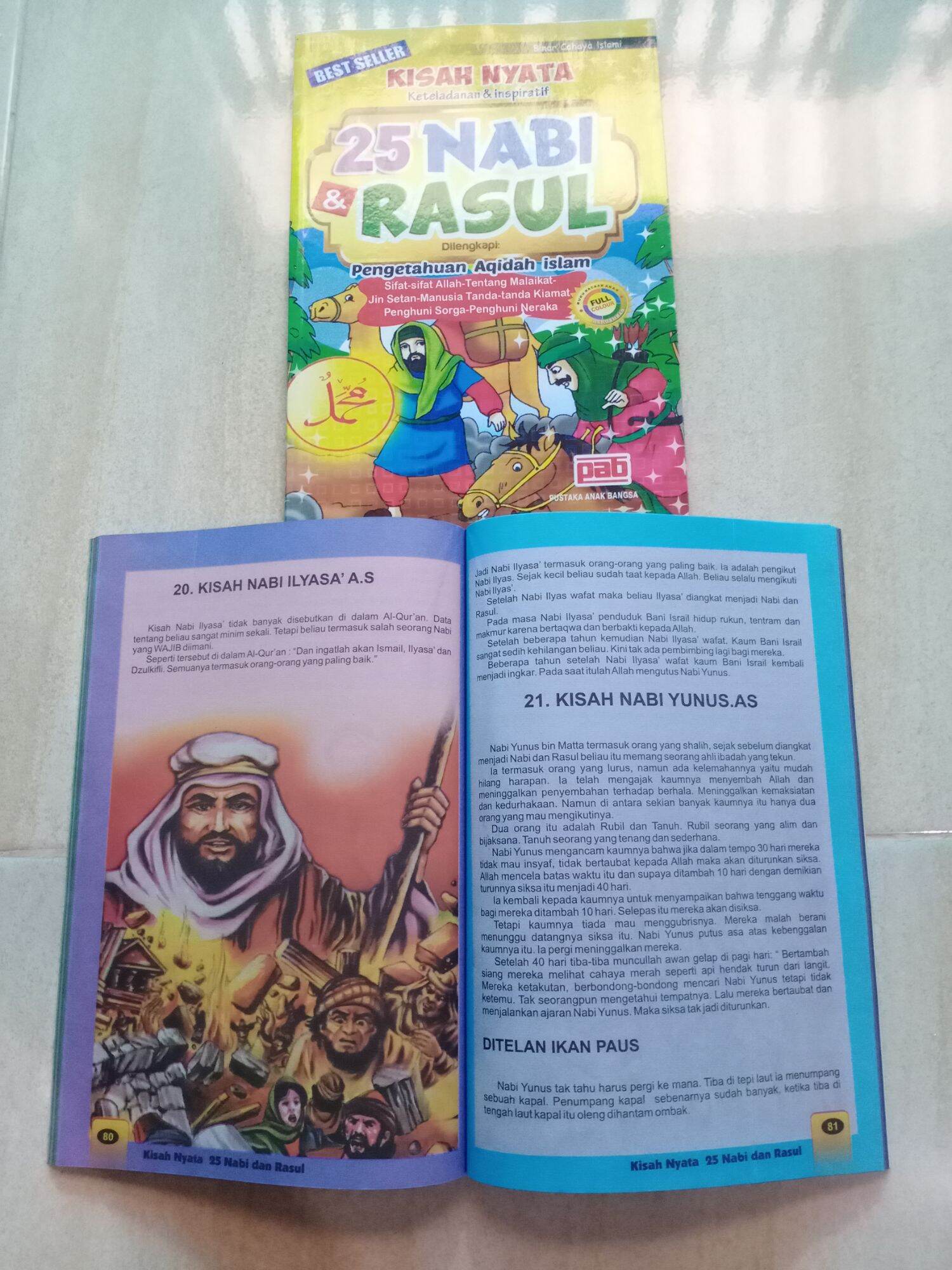 Kisah Nyata 25 Nabi dan Rasul Teladan dan Inspiratif | Lazada Indonesia Kisah Nyata 25 Nabi dan Rasul Teladan dan Inspiratif | Lazada Indonesia