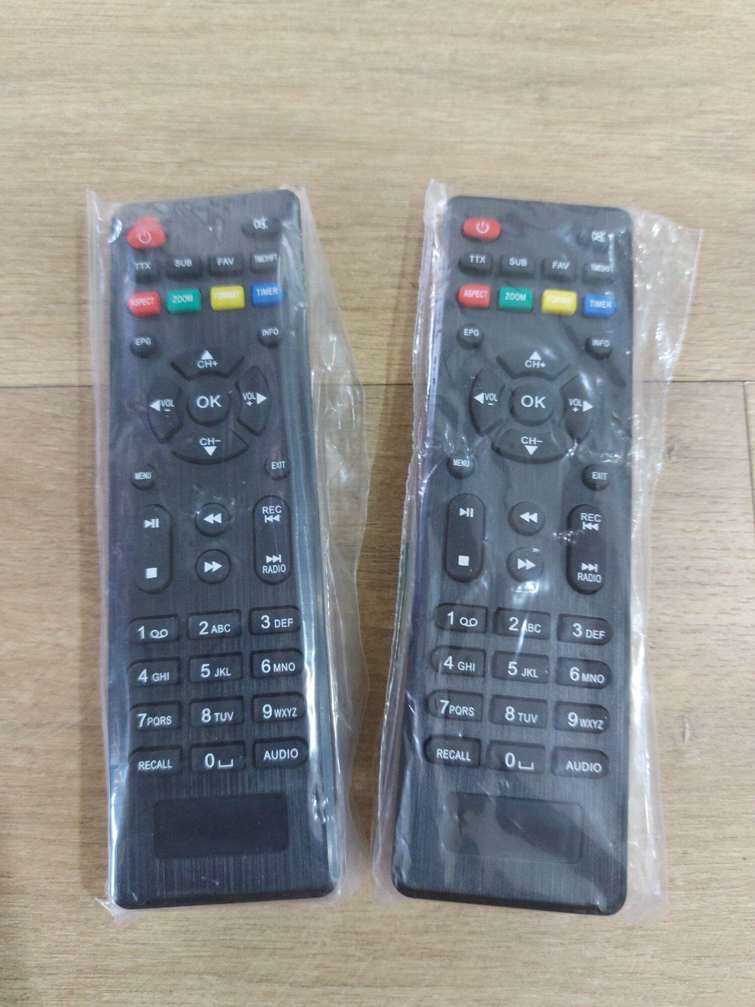 Remot Remote Set Top Box Matrix DVB-T2 / Remot STB Matrix | Lazada ... Remot Remote Set Top Box Matrix DVB-T2 / Remot STB Matrix | Lazada ...