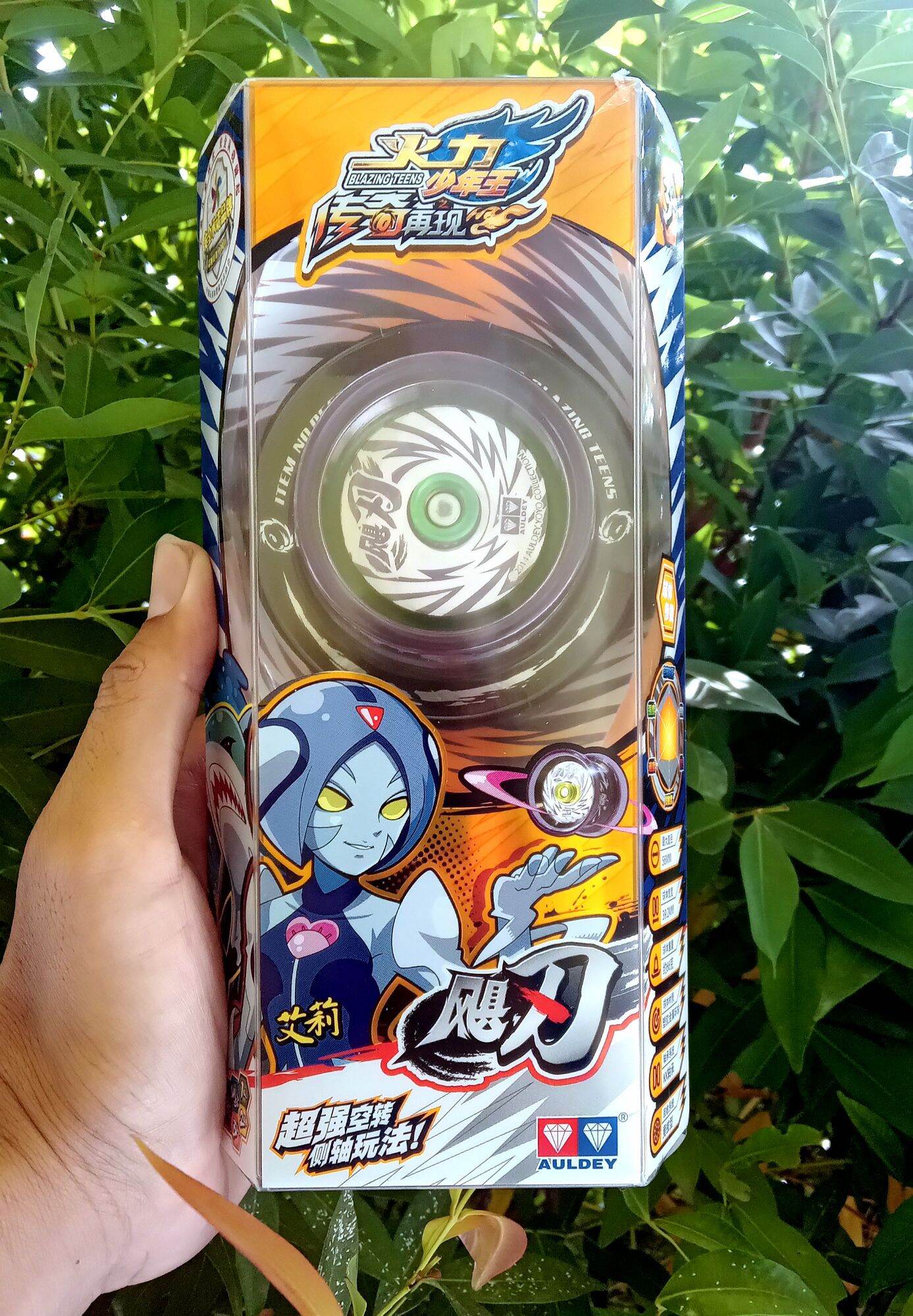 Yoyo Auldey Cyclone Edge Spesial Rare Collection Premium Original ...