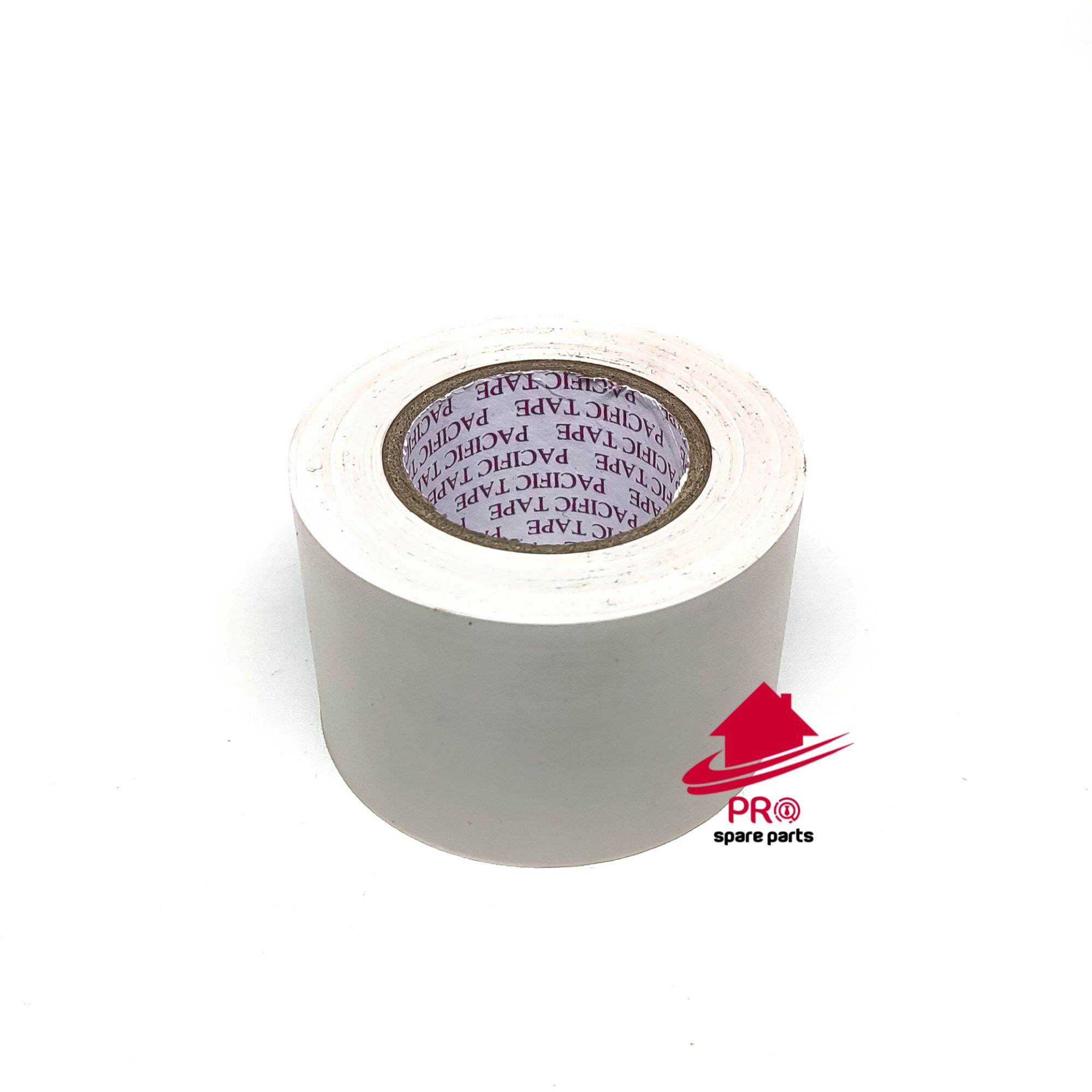 Ductape LEM - Duct Tape/Isolasi Daktape Lakban Pipa AC | Lazada Indonesia