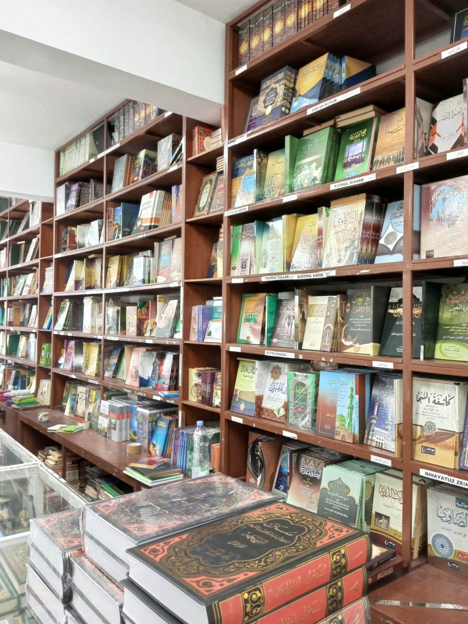 KITABBUKUPESANTREN STORE Indonesia Toko Resmi Online | Beli Sekarang di ...