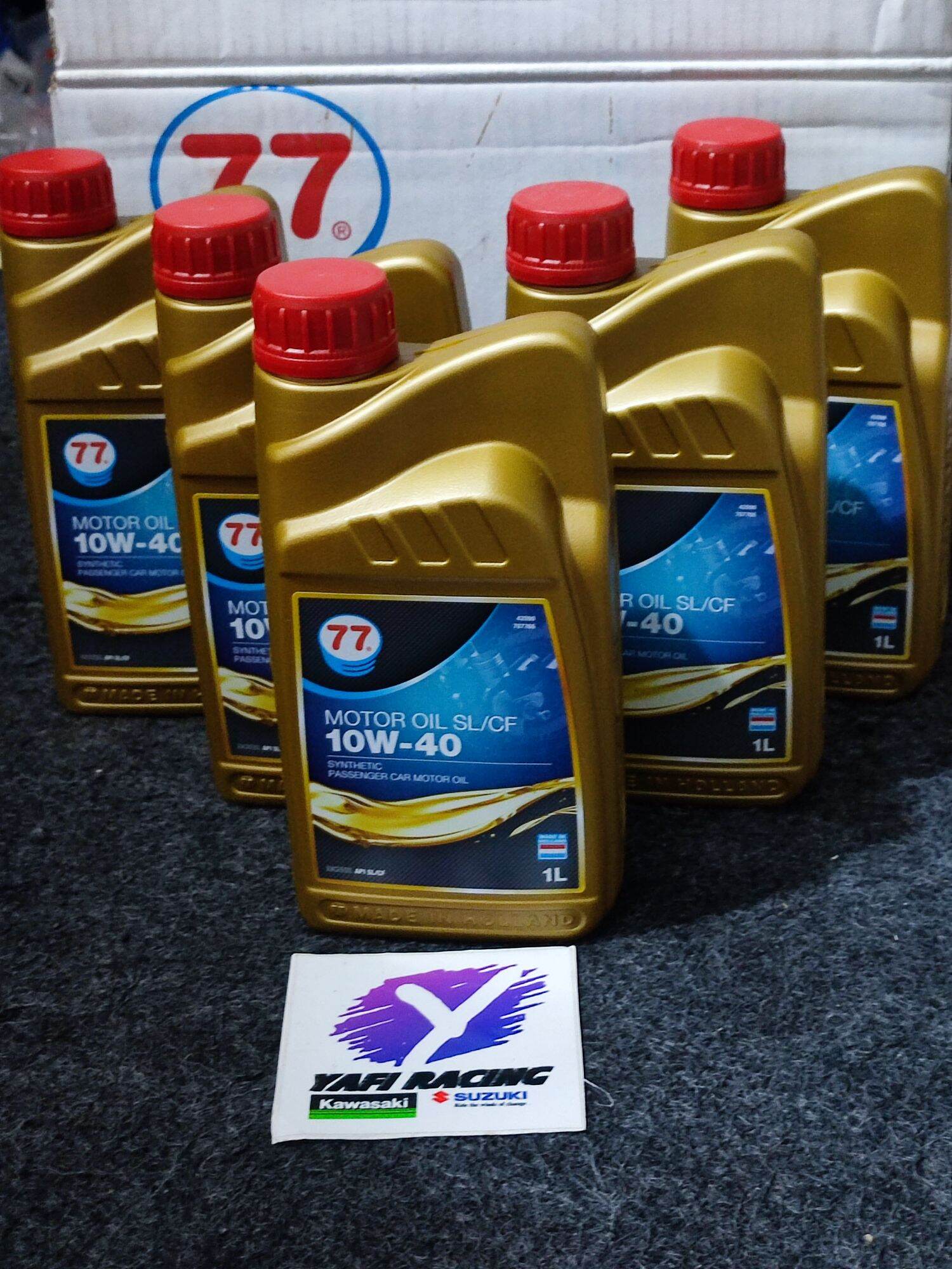 ORIGINAL OLI MESIN MOBIL 77 LUBRICANTS - MADE IN HOLLAND MOTOR OIL SL/CF 10W-40 isi 1Ltr ...