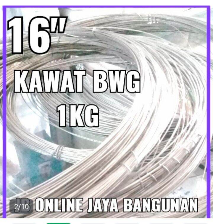 kawat putih kawat tali kawat BWG pakan las karbit harga 1 rol = 1kg ...