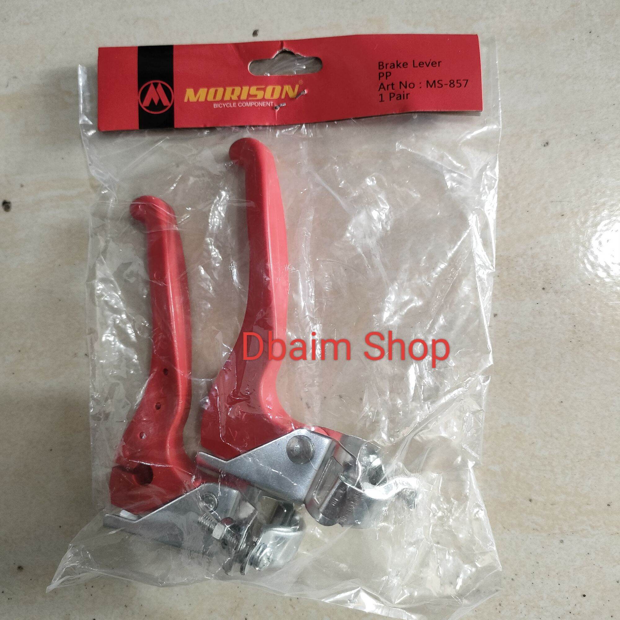 Handel Rem Sepeda Anak Morison MS-857 Untuk ukuran 12 sampai dengan 20 ...