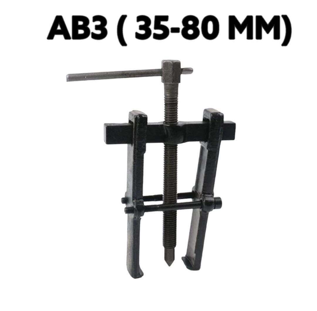 ARMATURE BEARING TREKER BEARING PULLER ALAT PEMBUKA LAHAR PENCABUT ...