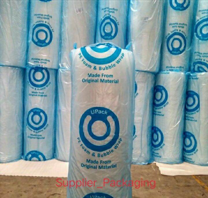 Supplier_Packaging Indonesia Toko Resmi Online | Beli Sekarang di Lazada