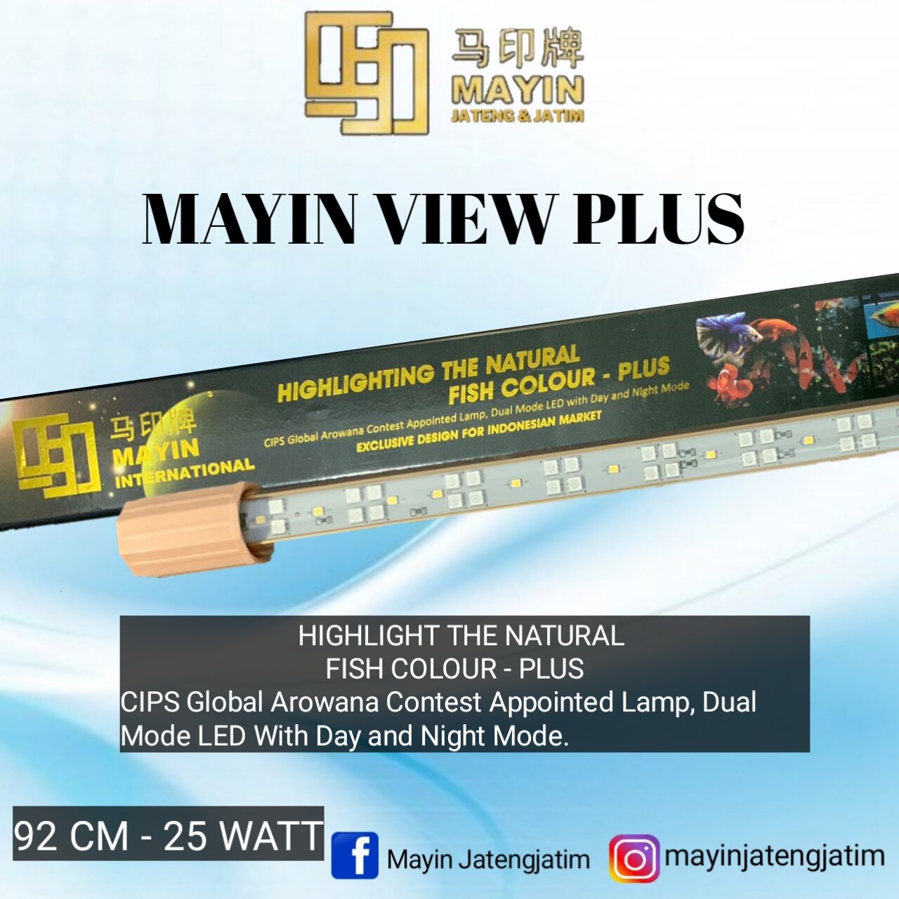 Lampu MAYIN LED VIEW PLUS Ikan Hias Arowana Arwana | Lazada Indonesia