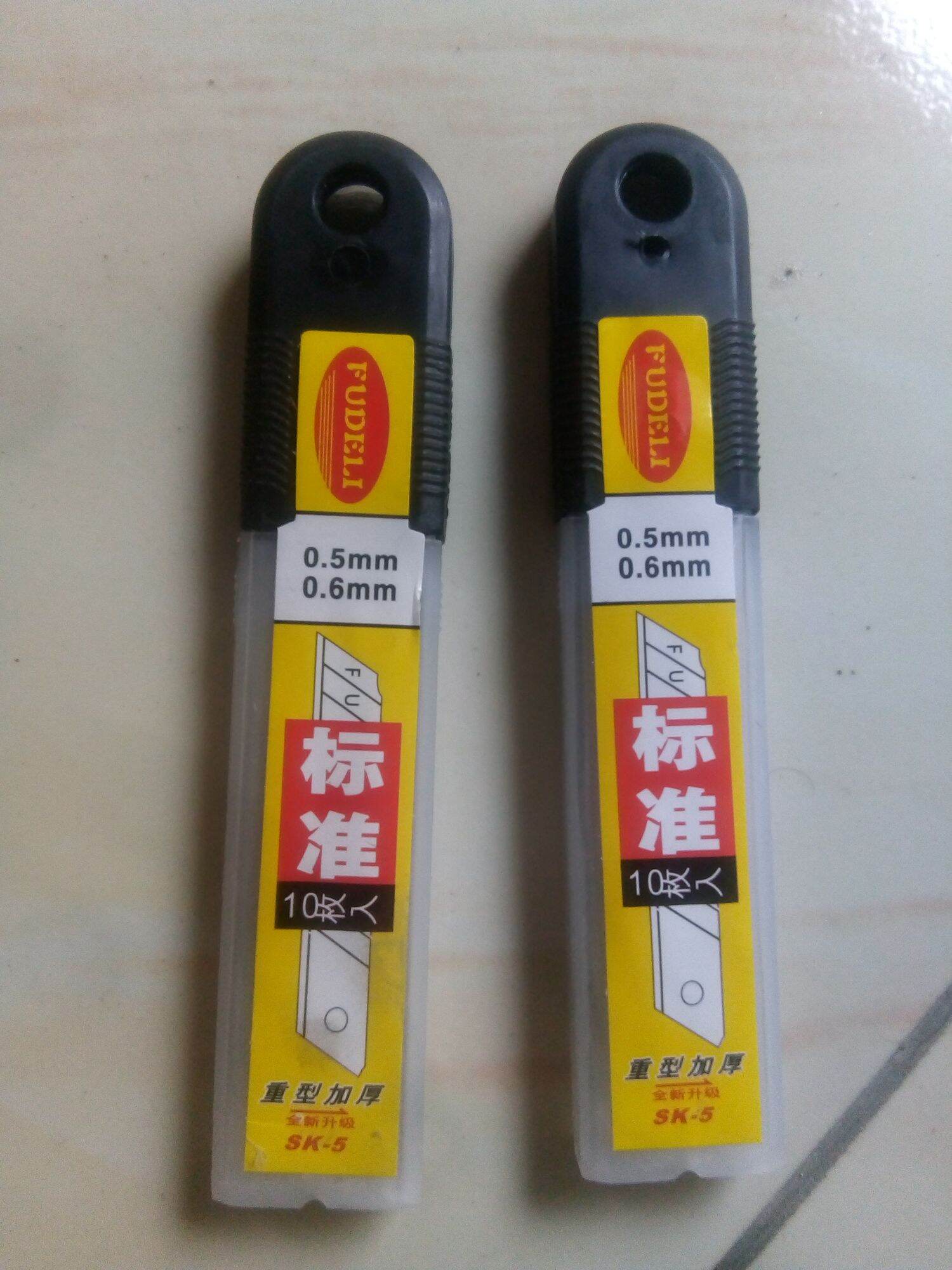 isi cutter besar | Lazada Indonesia