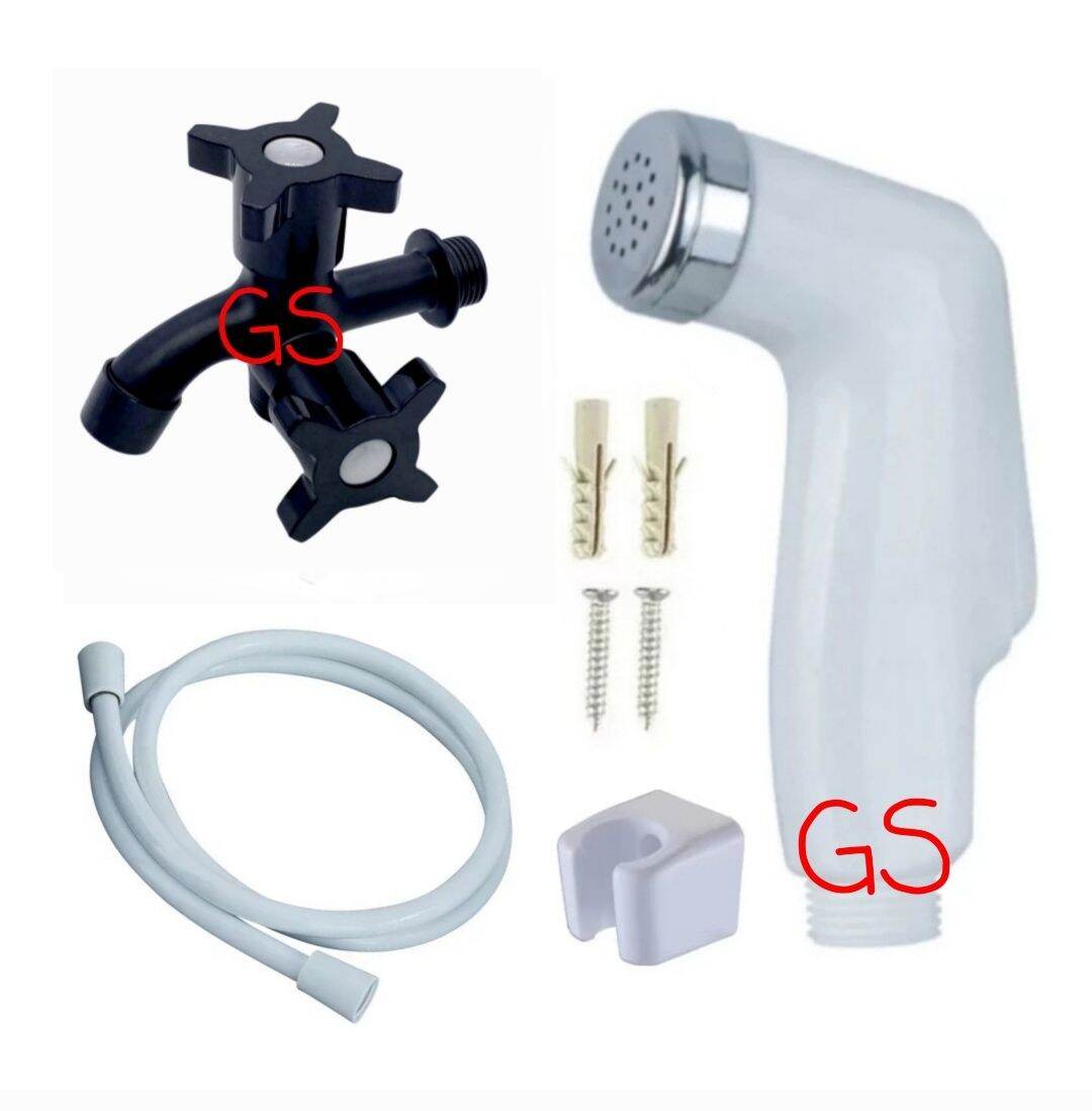 Paket Jet Shower Bidet Set Putih Toilet Semprot Kamar Mandi dan Stop ...