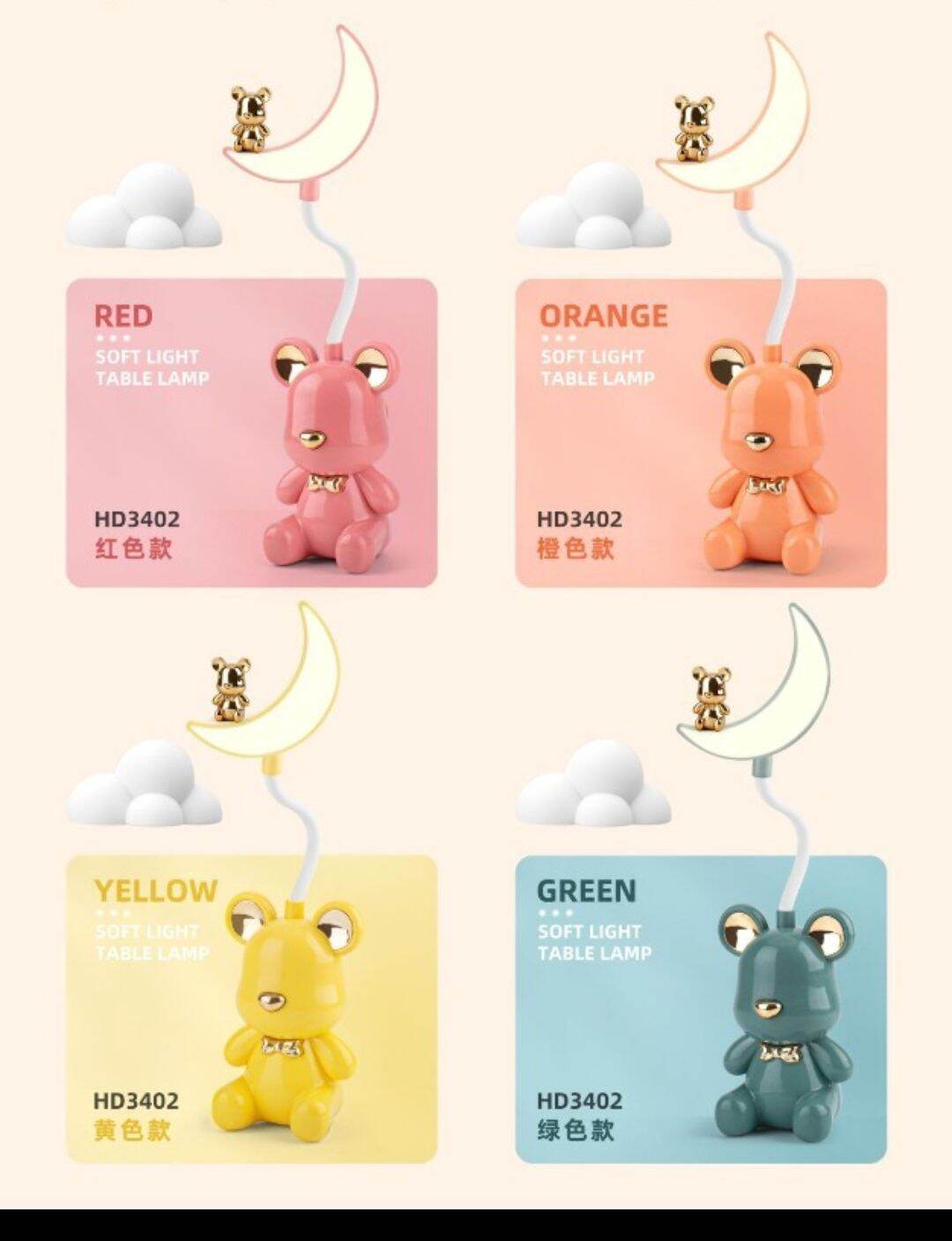 Lampu Baca Belajar karakter Bear dengan Rautan pensil | Lazada Indonesia