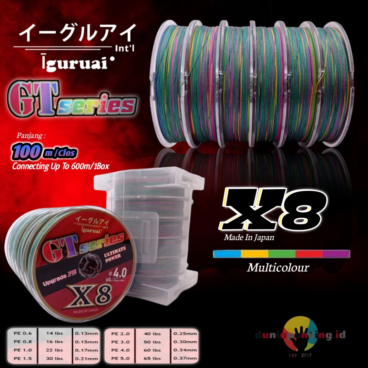 Benang PE iguruai GT series X8 braid 100m connecting multicolour benang ...