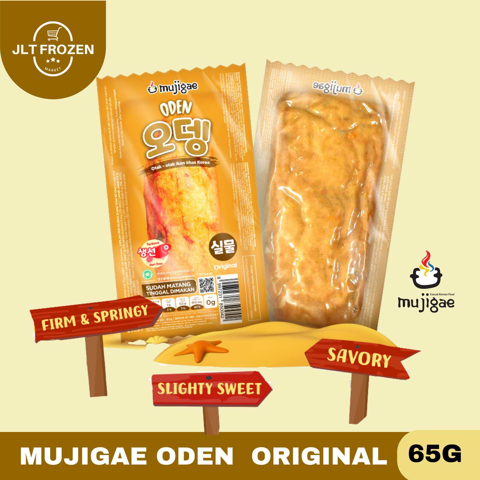 Mujigae Wonhae Odeng Oden / Fish Cake Korea / Eomuk / Otak Otak Korea ...