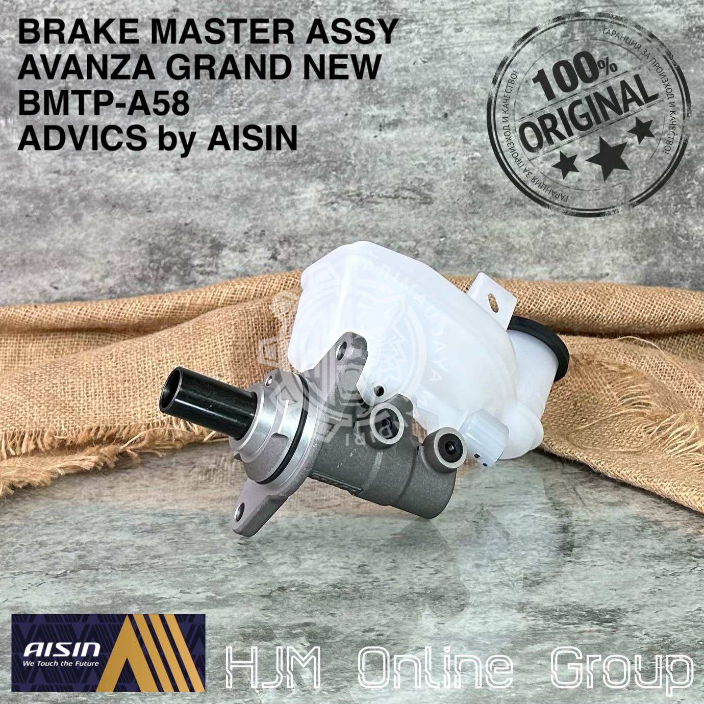 BRAKE MASTER BM ASSY - MASTER REM ATAS AVANZA XENIA GRAND NEW ADVICS by ...