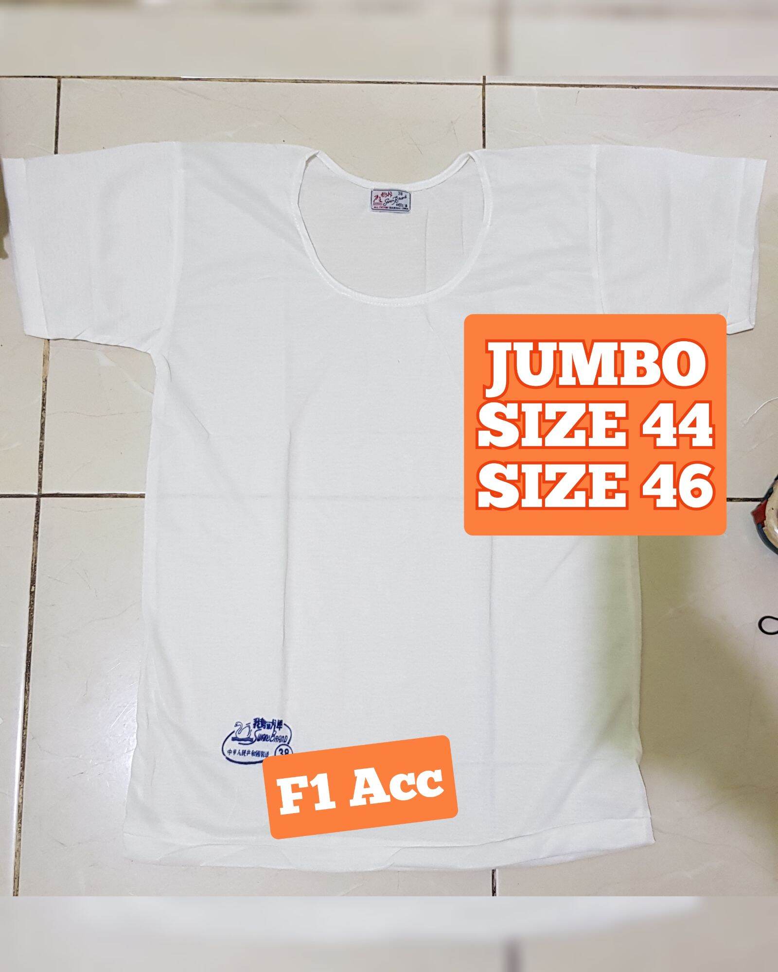 KAOS JUMBO SWAN BRAND OBLONG PRIA KAOS DALAMAN PRIA SWAN BRAND JUMBO ... KAOS JUMBO SWAN BRAND OBLONG PRIA KAOS DALAMAN PRIA SWAN BRAND JUMBO ...