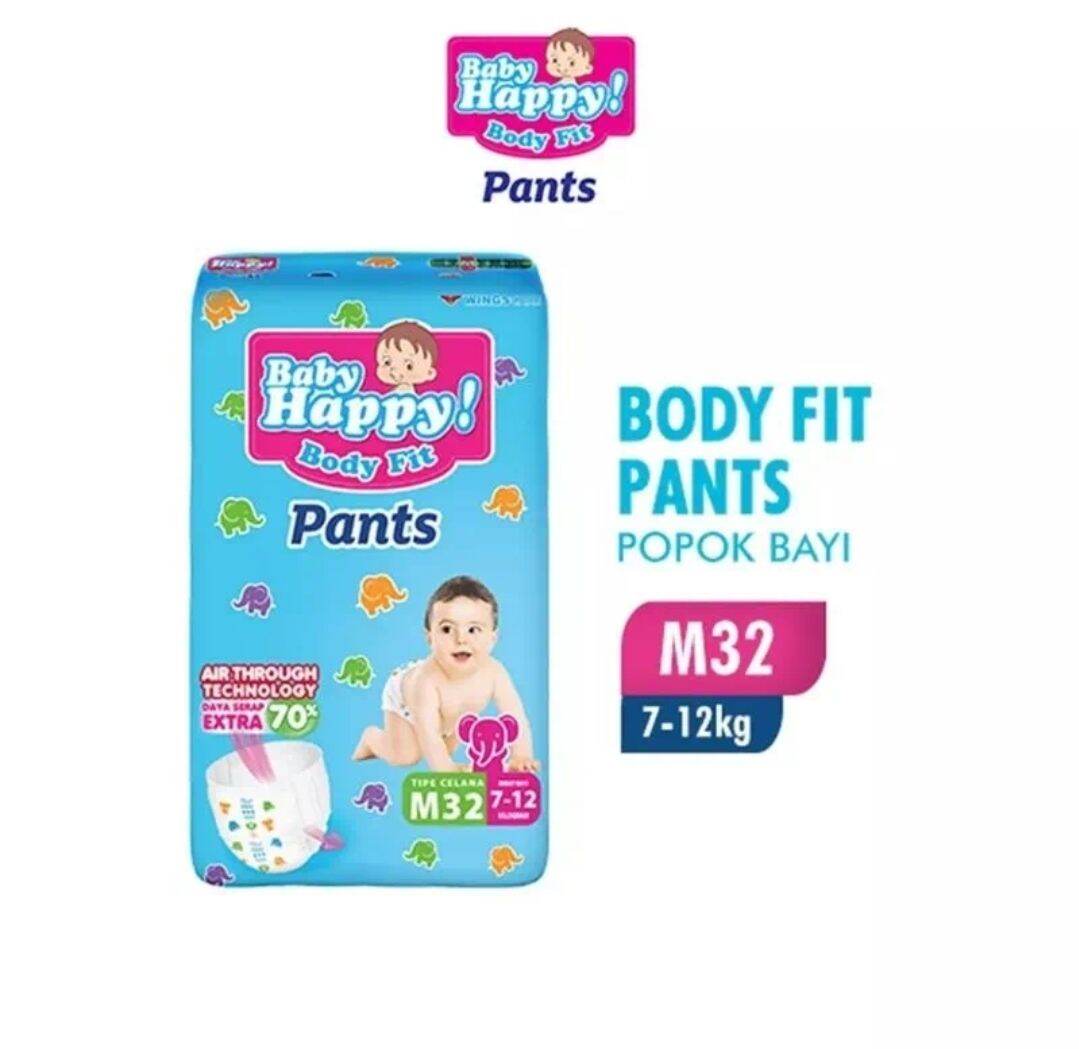 PAKET 2 BAL " BABY HAPPY, MAMYPOKO, MERRIES,( MAMYPOKO NBS-44 BABY BARU ...