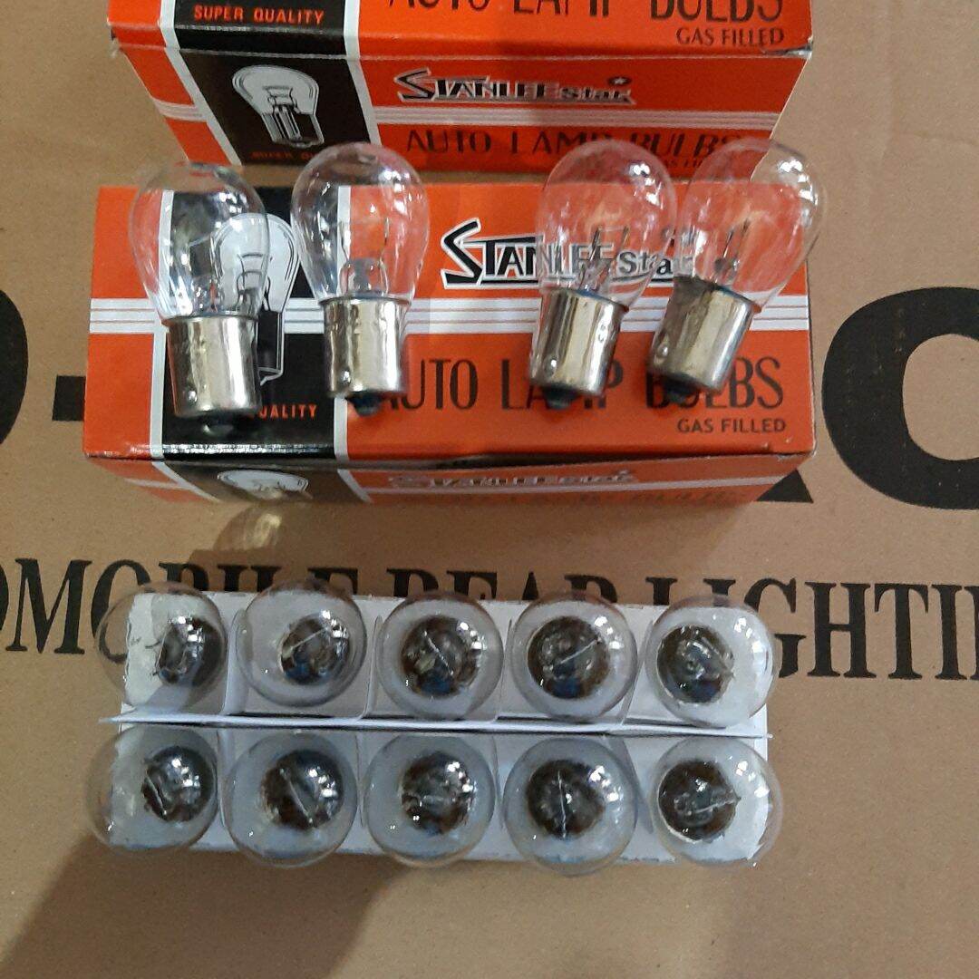 bohlam sen dan bohlam mundur 12 volt | Lazada Indonesia