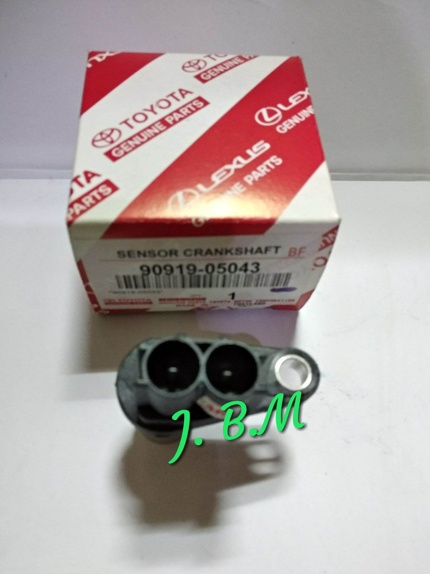 SENSOR CRANKSHAFT CKP TOYOTA AVANZA XENIA RUSH TERIOS GRANDMAX | Lazada ...