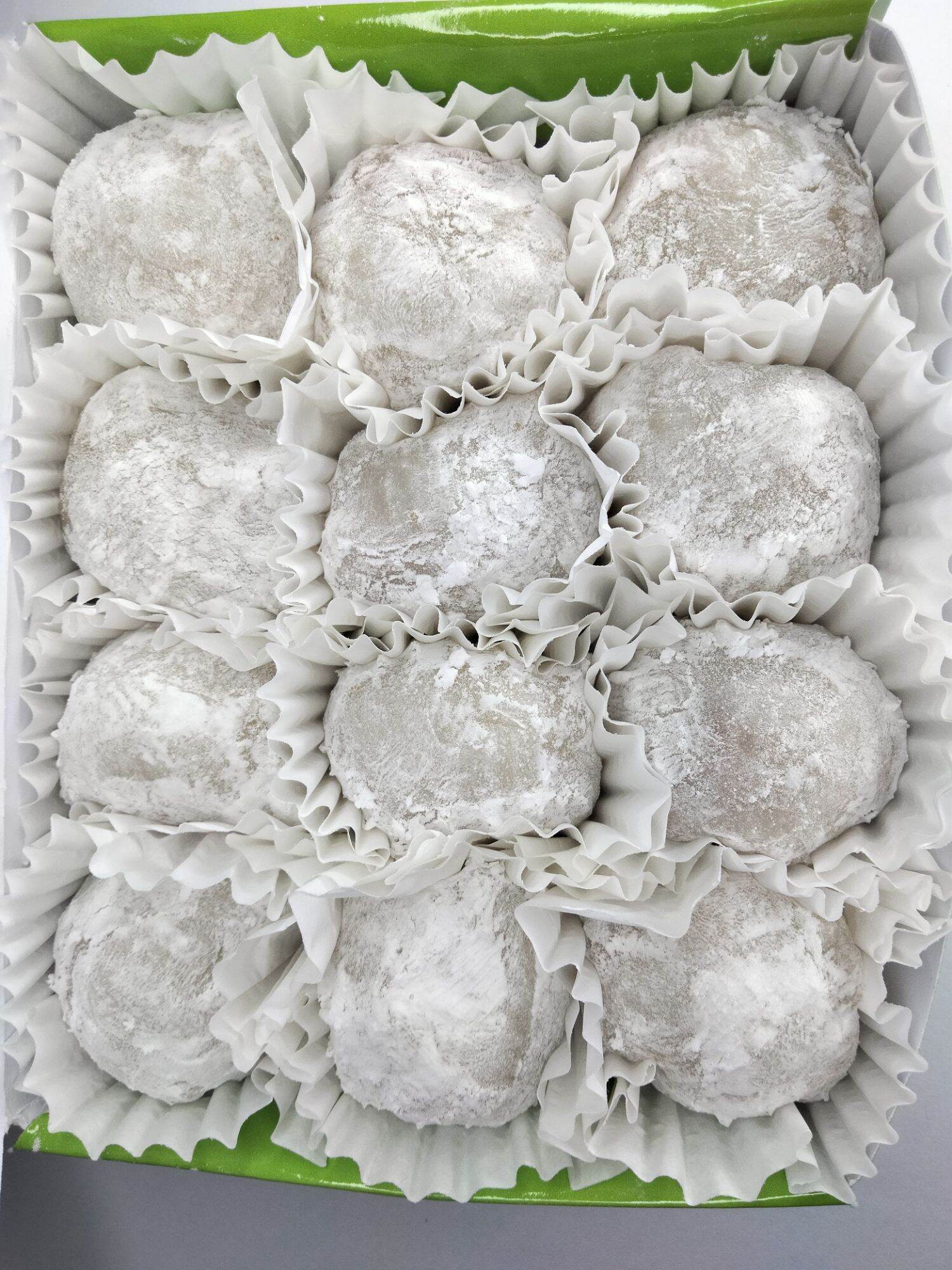 mochi gemoy/ moci lechi dengan isi kacang berlimpah 250g | Lazada Indonesia