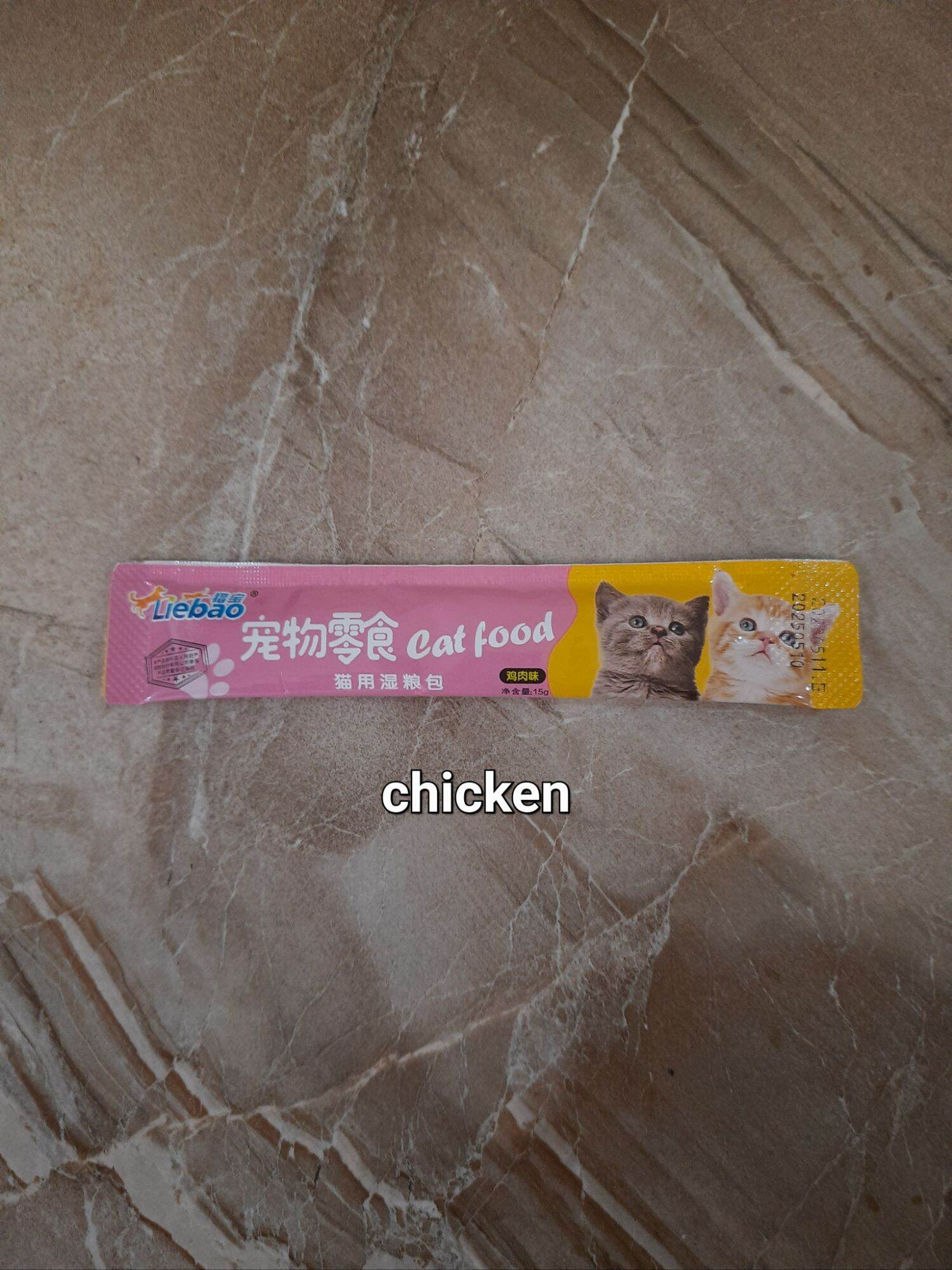 Liebao creamy cemilan snack kucing cat food tuna cod fish chicken 15gr ...