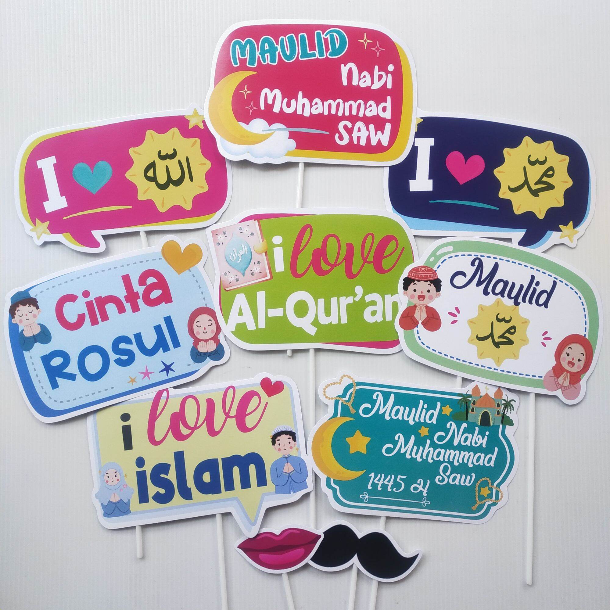 PROPS FOTO MAULID NABI MUHAMMAD PROPS PERLENGKAPAN PESTA DEKORASI PAWAI ...