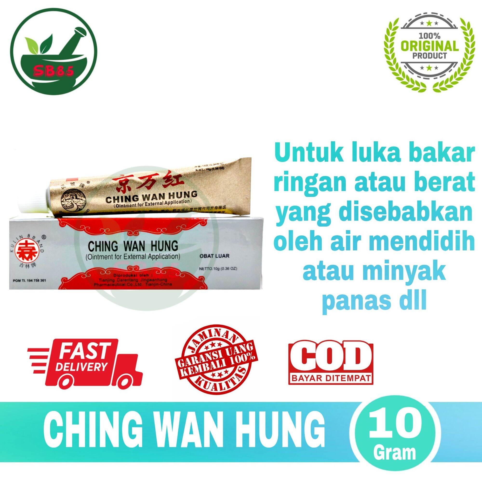 Ching Wan Hung 10 gram - Dalep Luka Bakar | Lazada Indonesia