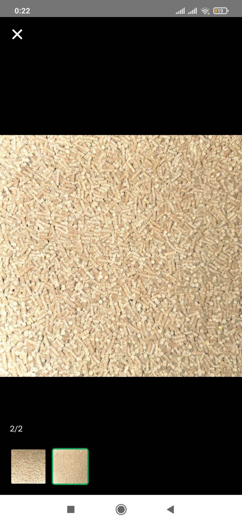 Pakan Burung Pilihan 521 Jalak Kutilang Trucuk 1kg | Lazada Indonesia