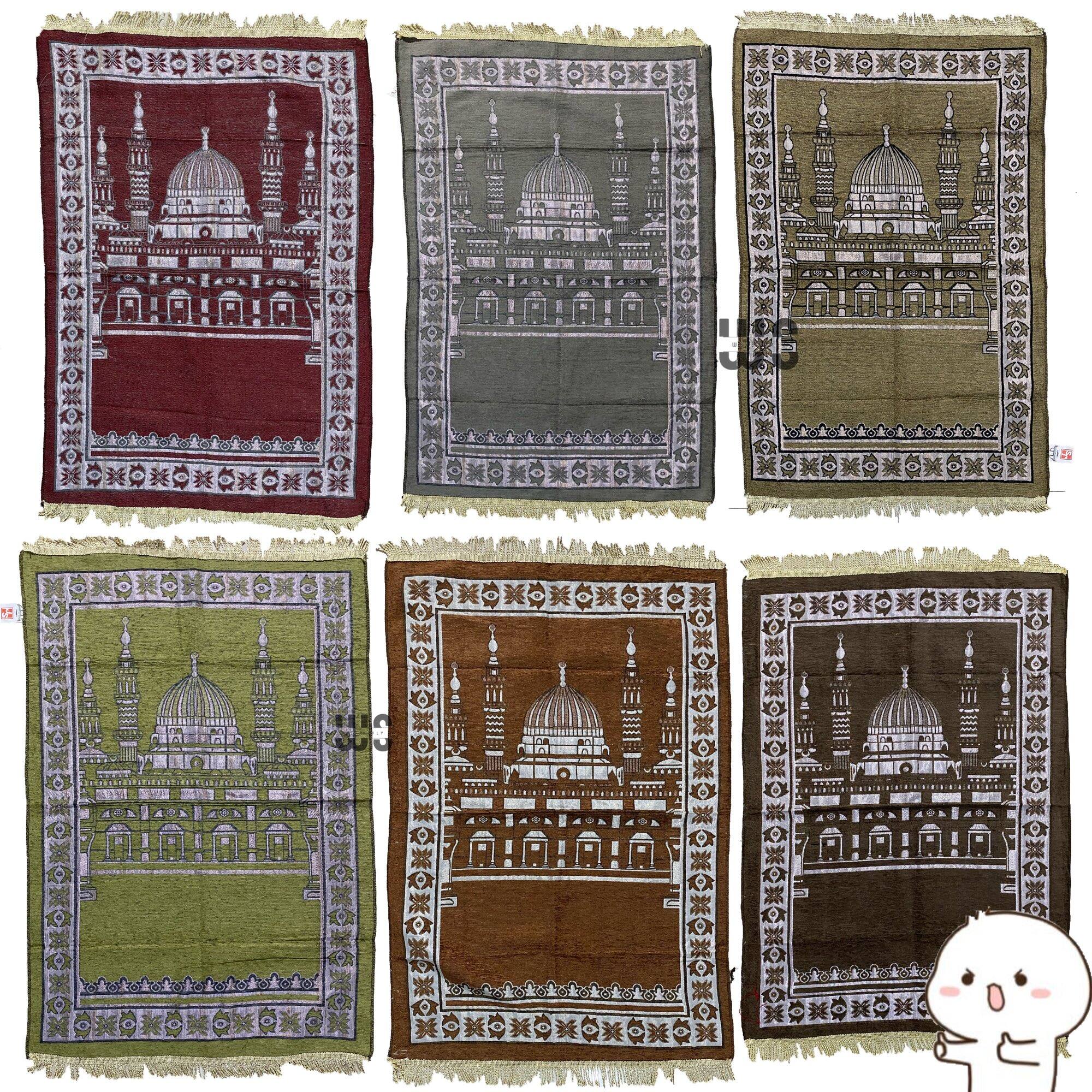 Sejadah Motif Masjid dan Ka'Bah terbaik finishing rapi | Lazada Indonesia