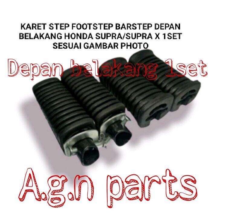 KARET STEP FOOTSTEP BARSTEP DEPAN BELAKANG HONDA SUPRA/SUPRA X 1SET ...