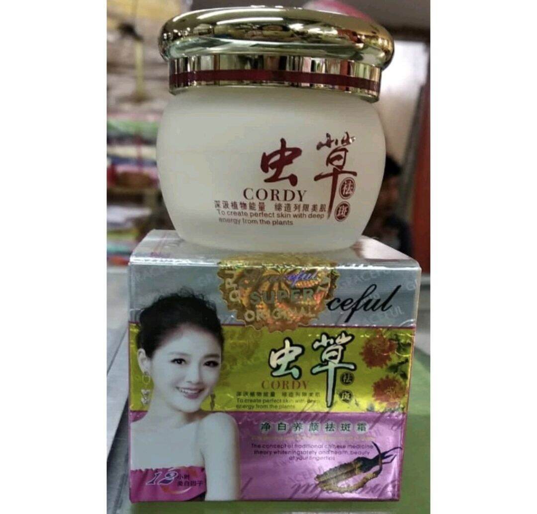 [ SIANG ] GRACEFUL DAY CREAM ORIGINAL - YU CHUN MEI KEMASAN BARU ORI ...