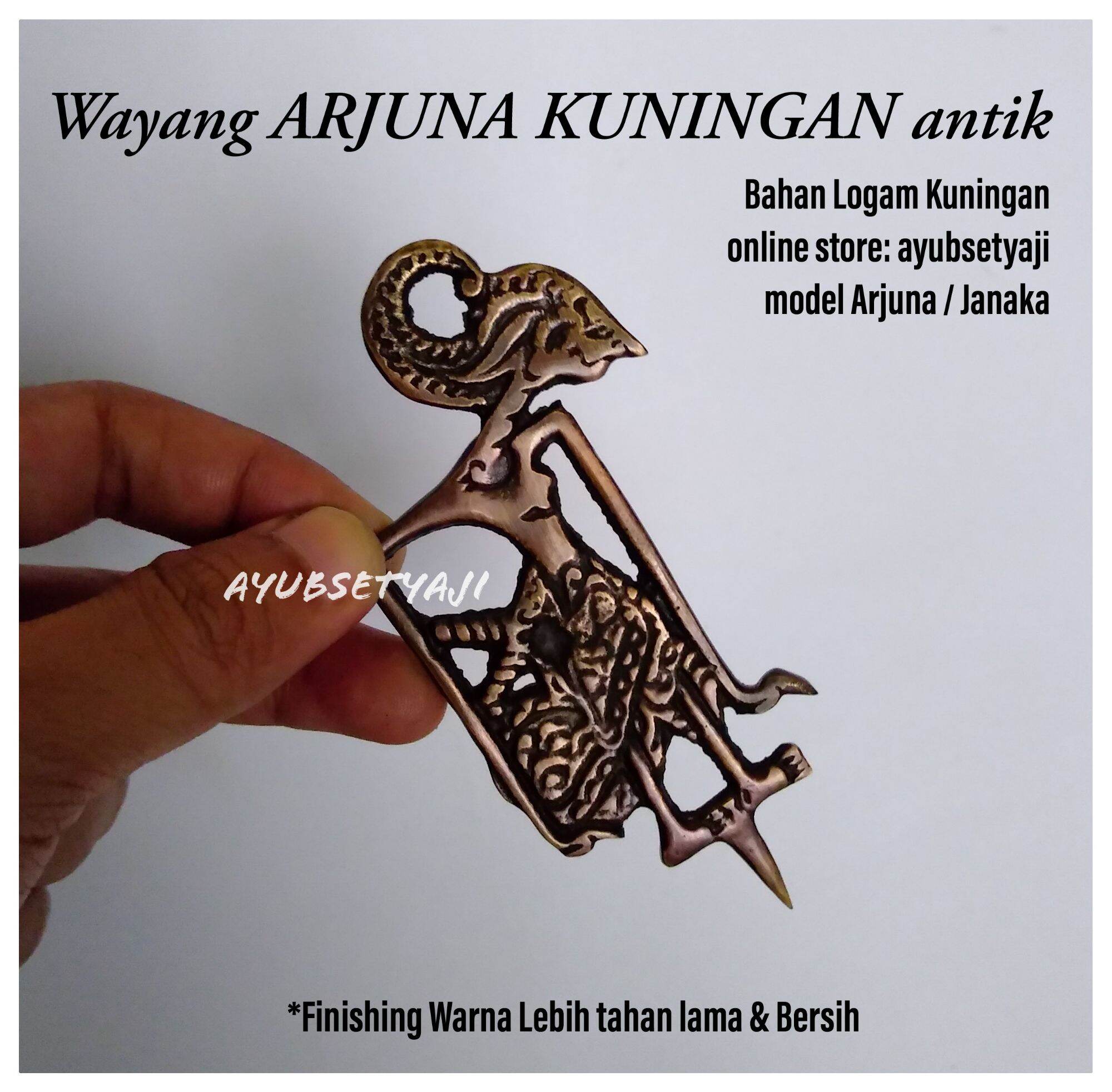 Wayang ARJUNA kuningan antik ukir koleksi wayang Pandawa Janaka Janoko ...