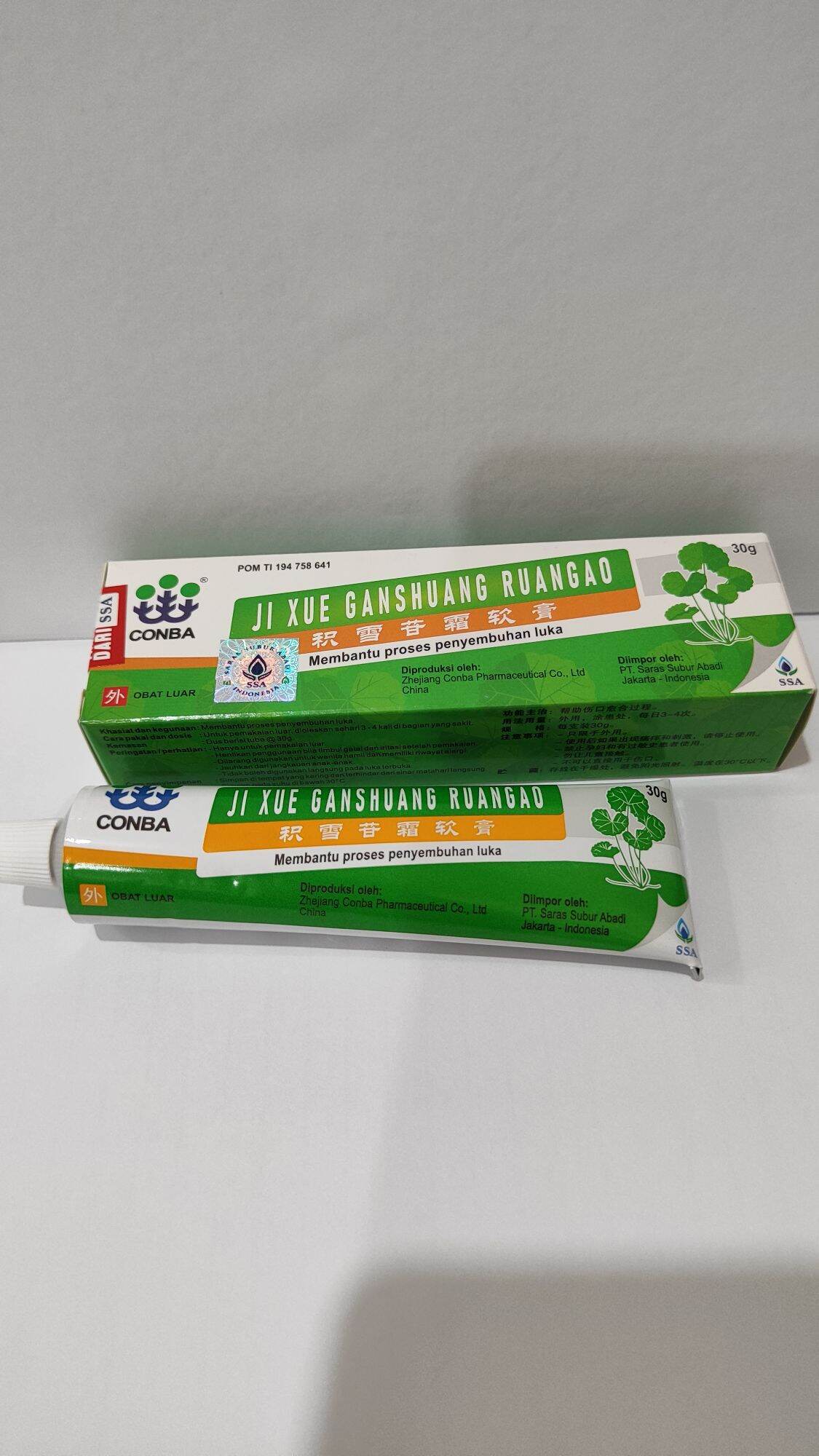Salep Luka mempercepat penyembuhan luka ji xue ganshuang ruangao ...